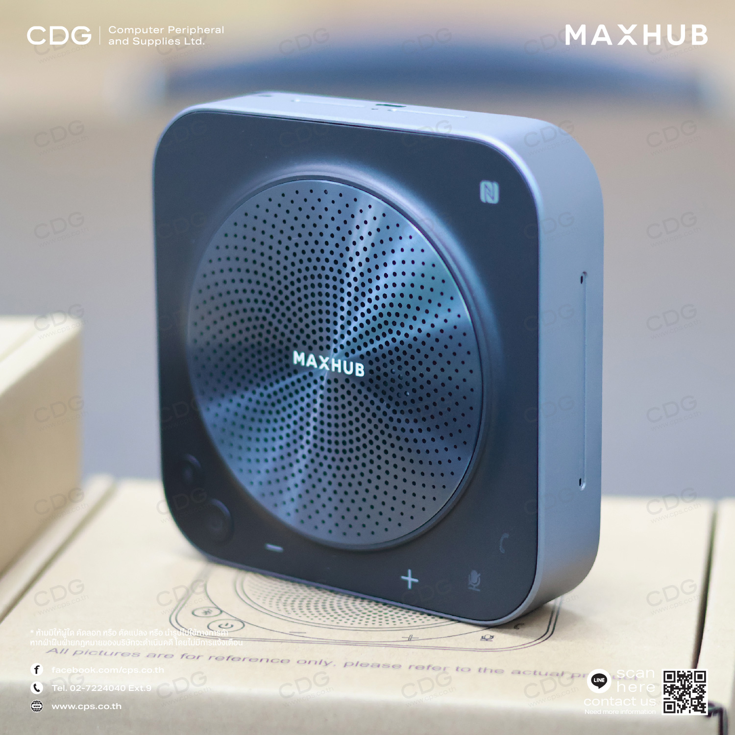 สปีกเกอร์โฟนอัจฉริยะ MAXHUB MXH-BM35 Wireless Speakerphone