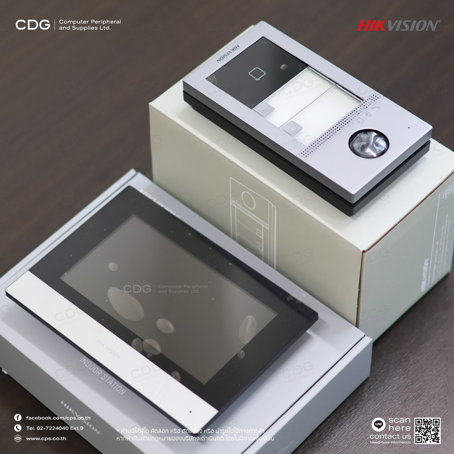 อุปกรณ์อินเตอร์คอม Hikvision IP Video Intercom KH6 Series