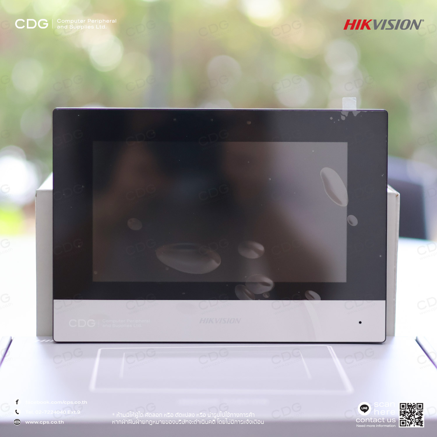 Hikvision IP Video Intercom KH6 Series (Indoor/Outdoor) Station - cps