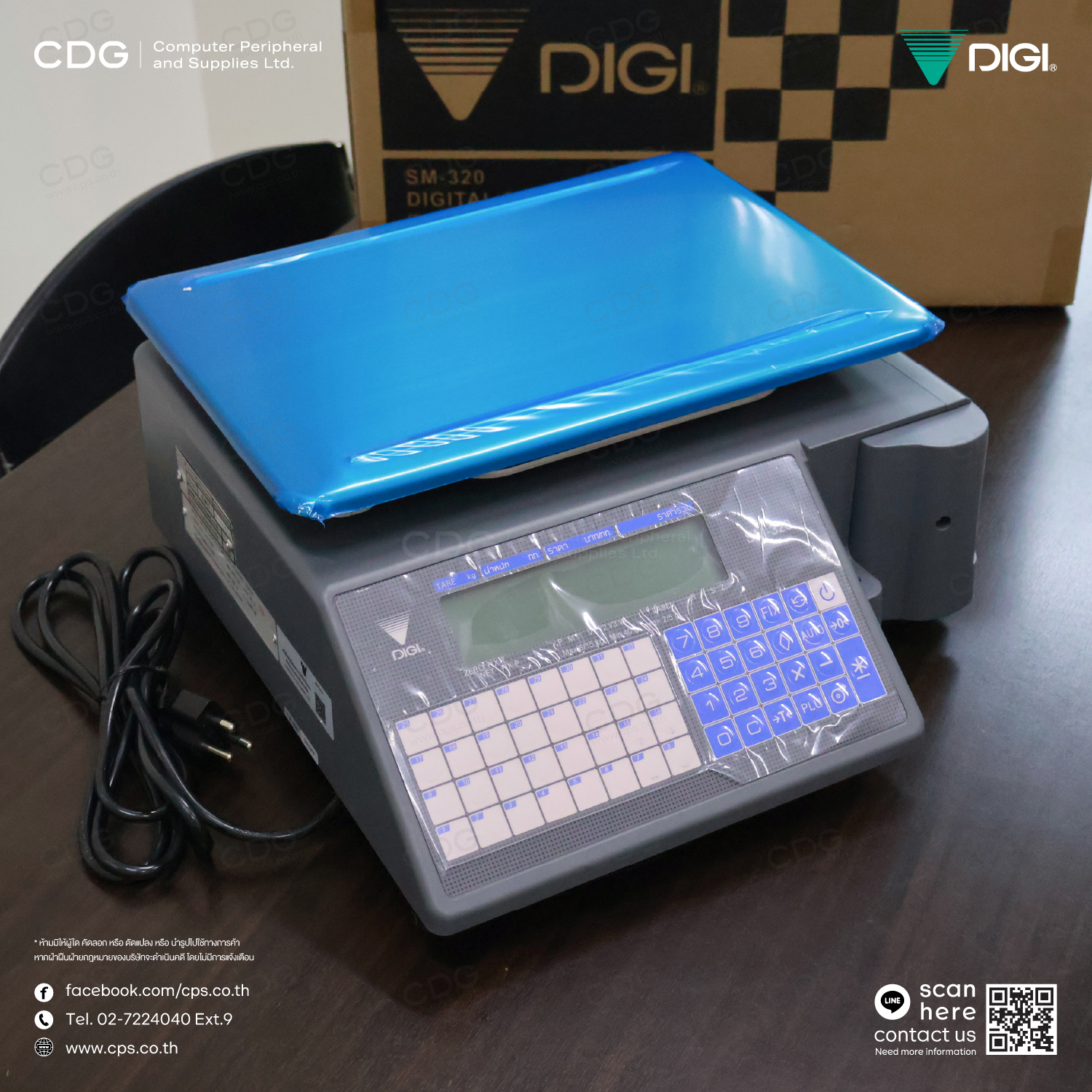 Digital Weight Scale DIGI SM-320 Scales With Printer
