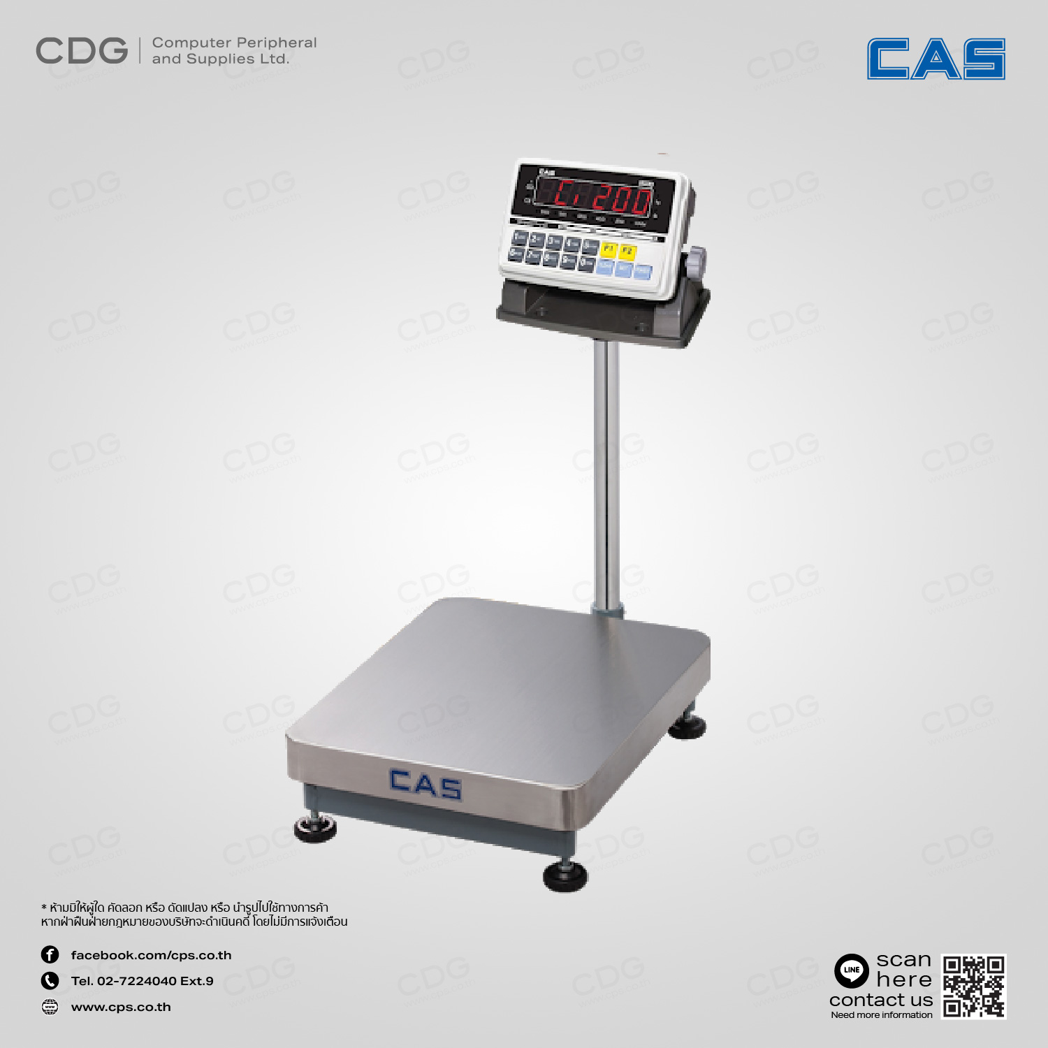 CAS CI-200A