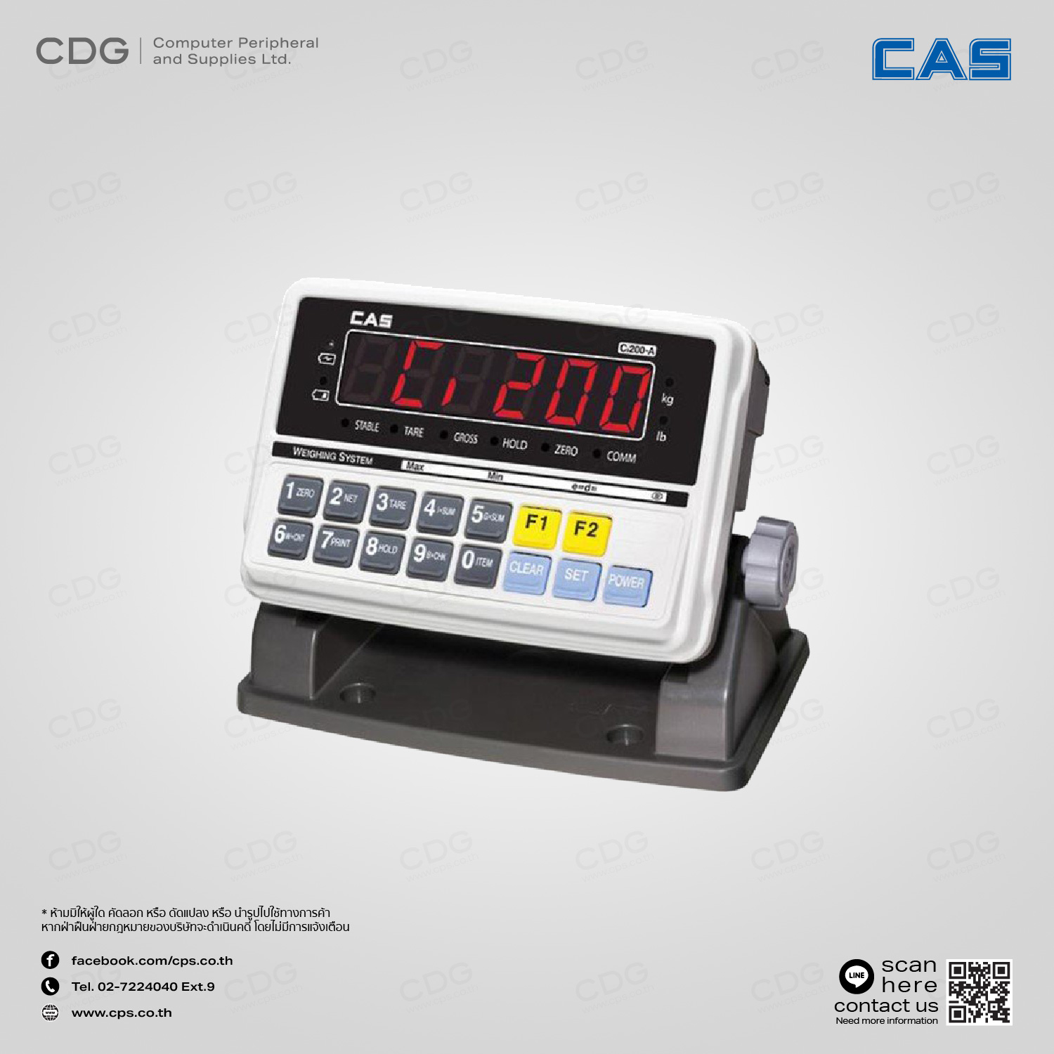 CAS CI-200A