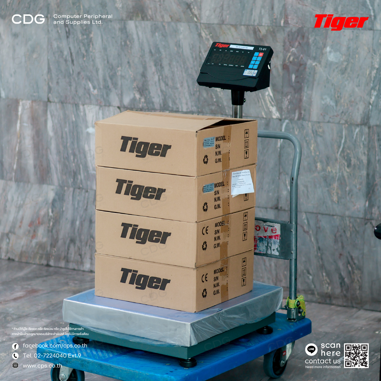 เครื่องชั่งน้ำหนักวางพื้น TIGER TI-01 พิกัด 15 - 5000 กก.