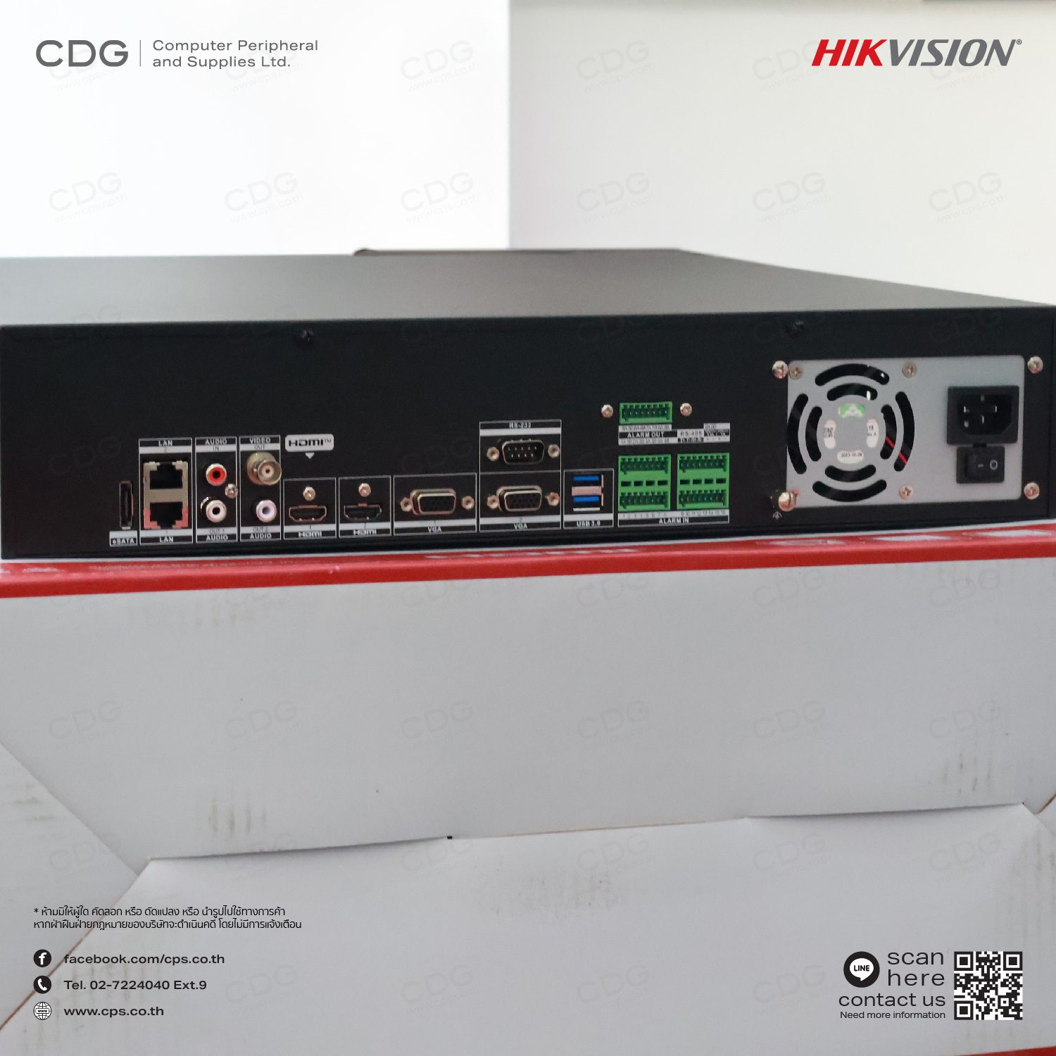 Network Video Recorder Hikvision DS-9632NI-M8/R NVR