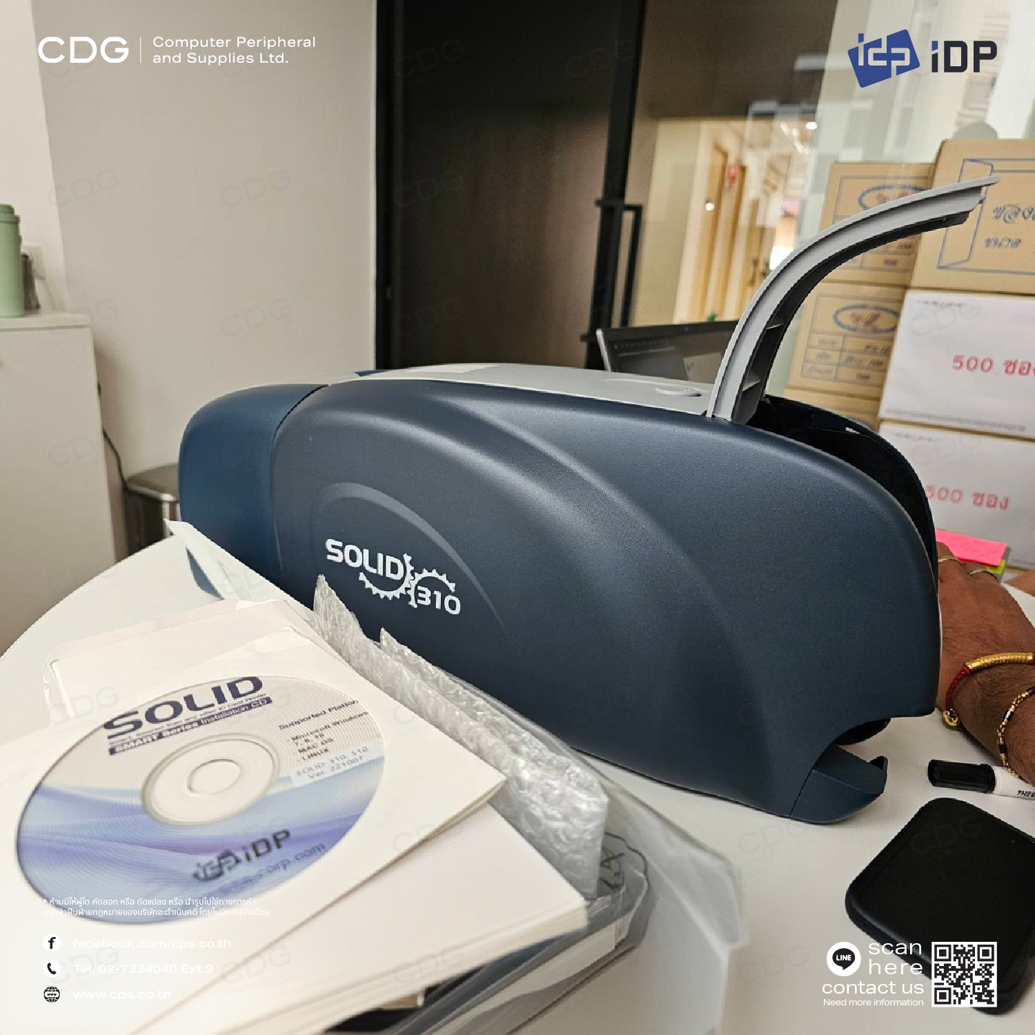 IDP Solid 310 Series Single or Dual Sided Printing - cps