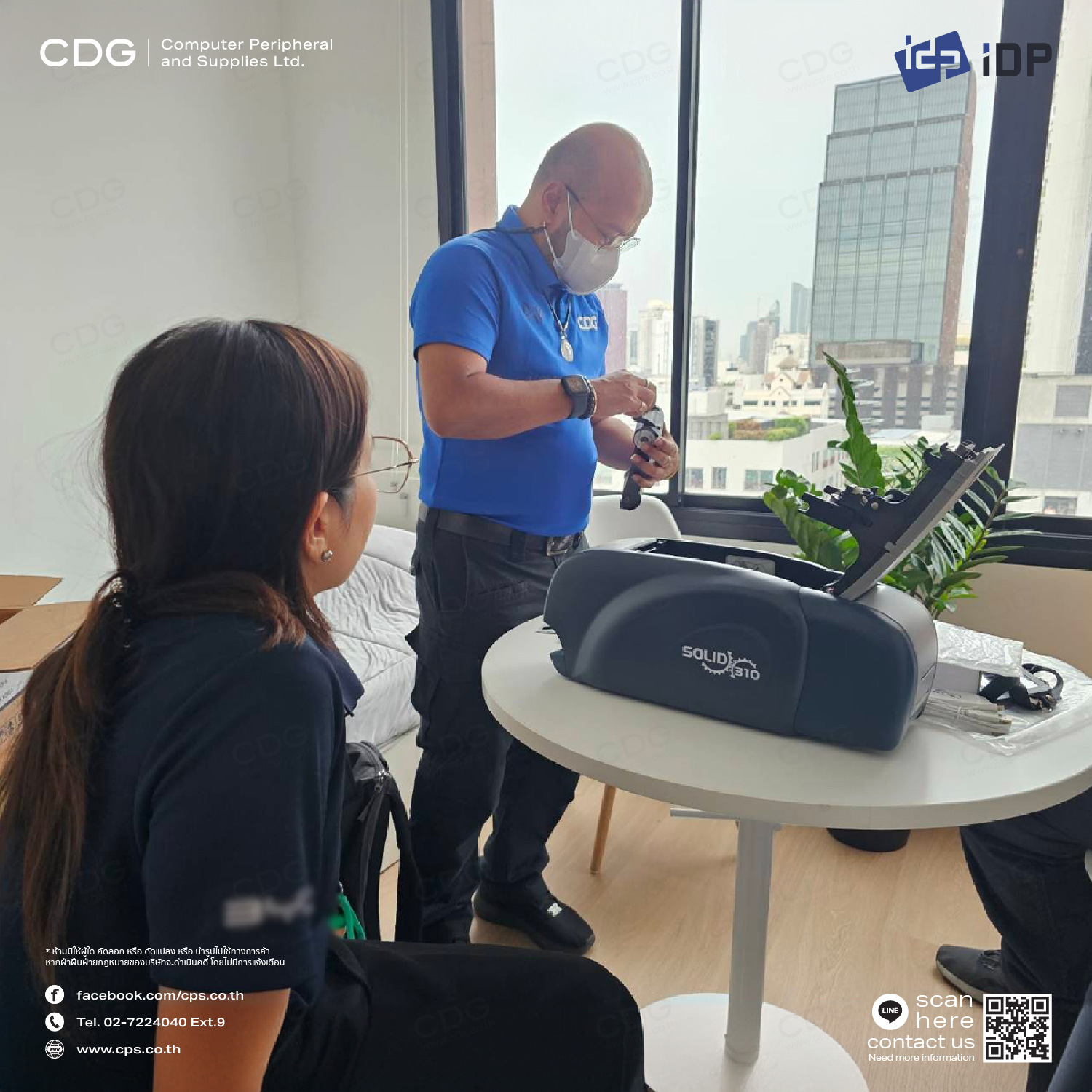 IDP Solid 310 Series Single or Dual Sided Printing - cps