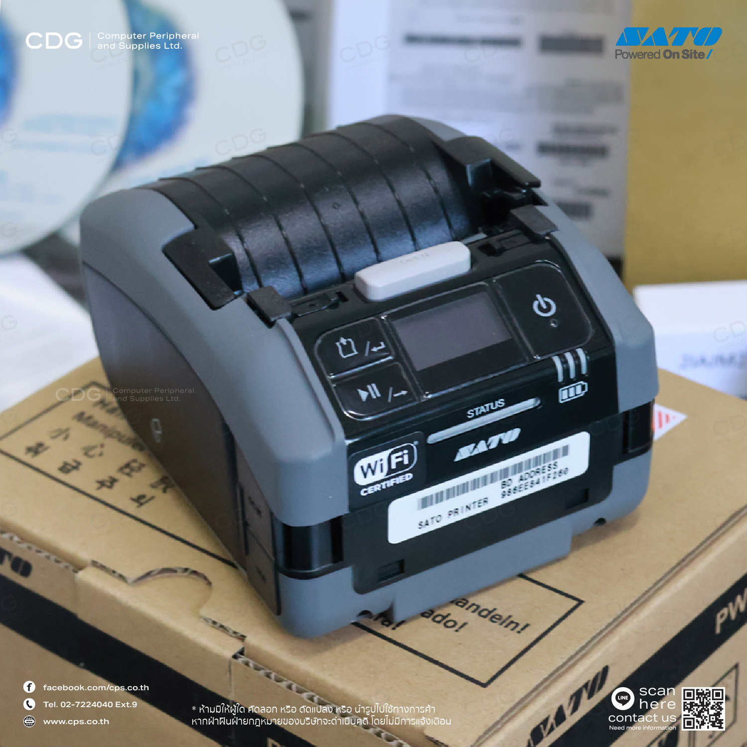 SATO PW208NX เครื่องพิมพ์บาร์โค้ดแบบพกพา Barcode Printer 2"