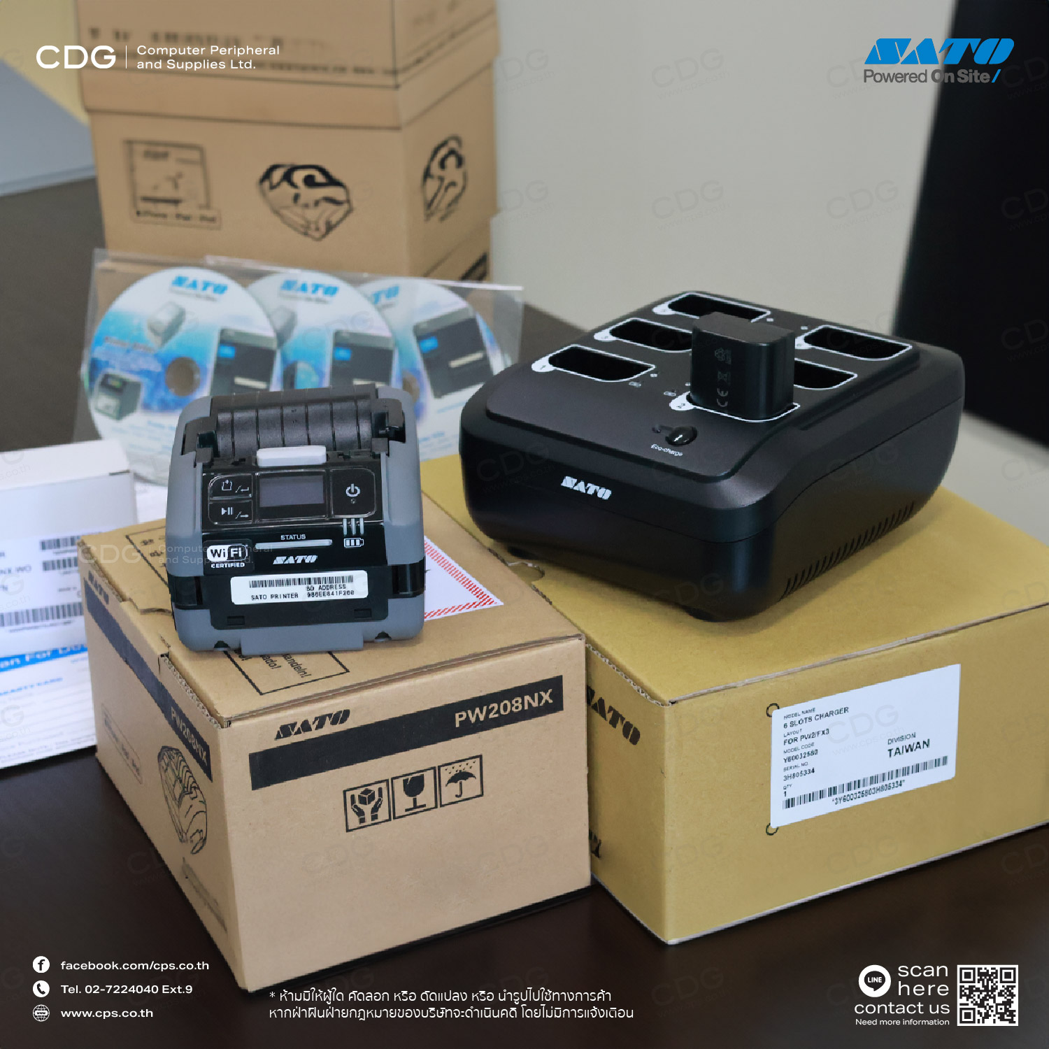 SATO PW208NX เครื่องพิมพ์บาร์โค้ดแบบพกพา Barcode Printer 2"