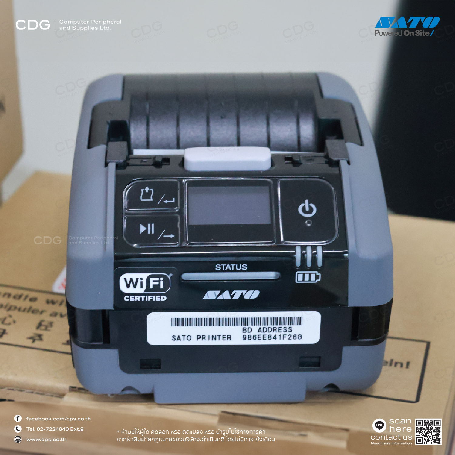 SATO PW208NX เครื่องพิมพ์บาร์โค้ดแบบพกพา Barcode Printer 2"