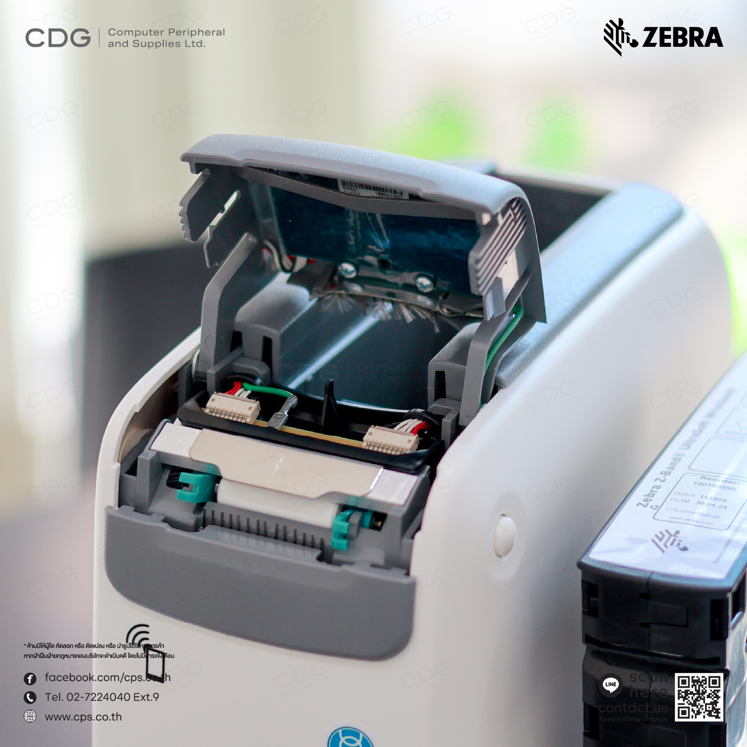 เครื่องพิมพ์สายรัดข้อมือ Zebra ZD510-HC Wristband Printing