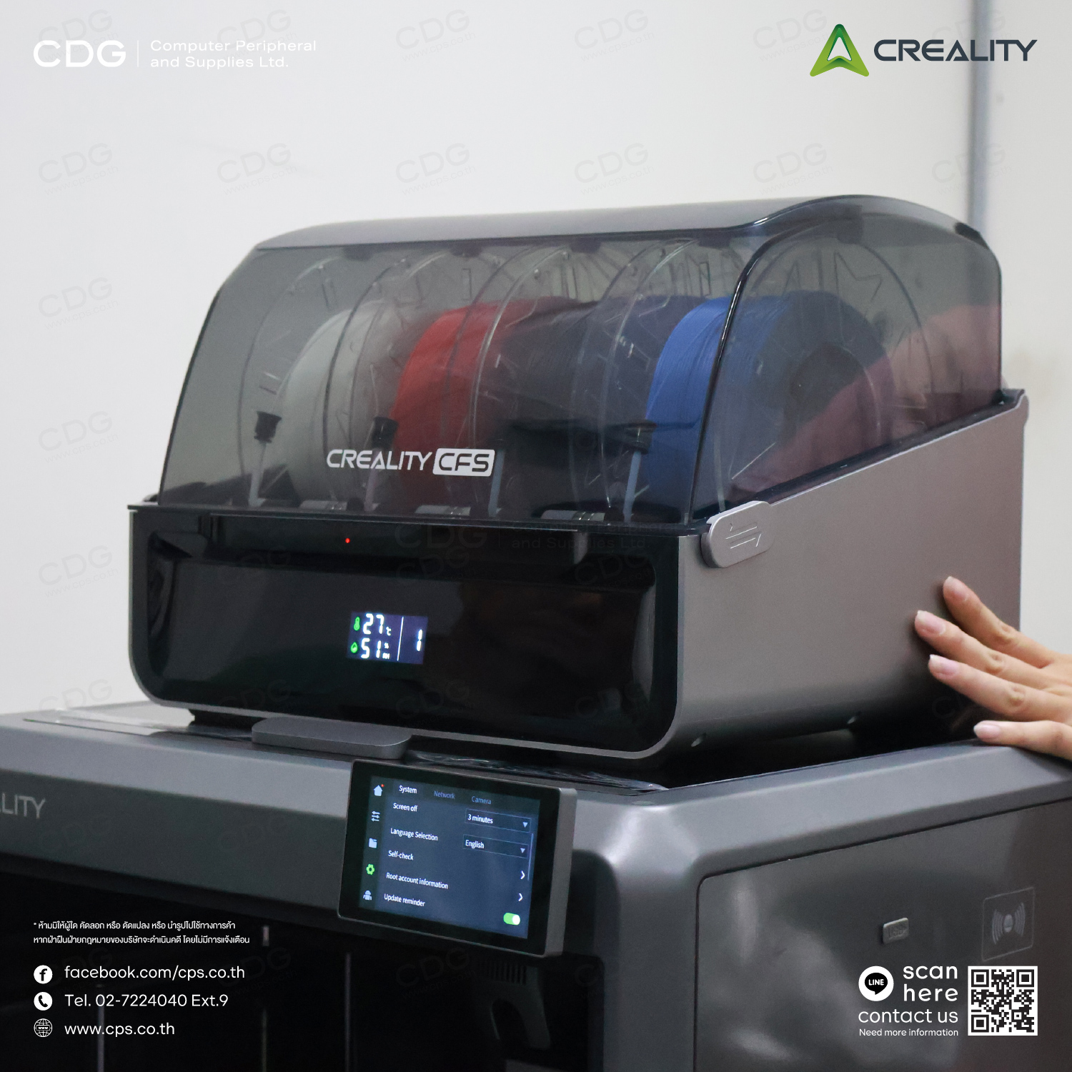 Creality K2 Plus Combo 3D Printer