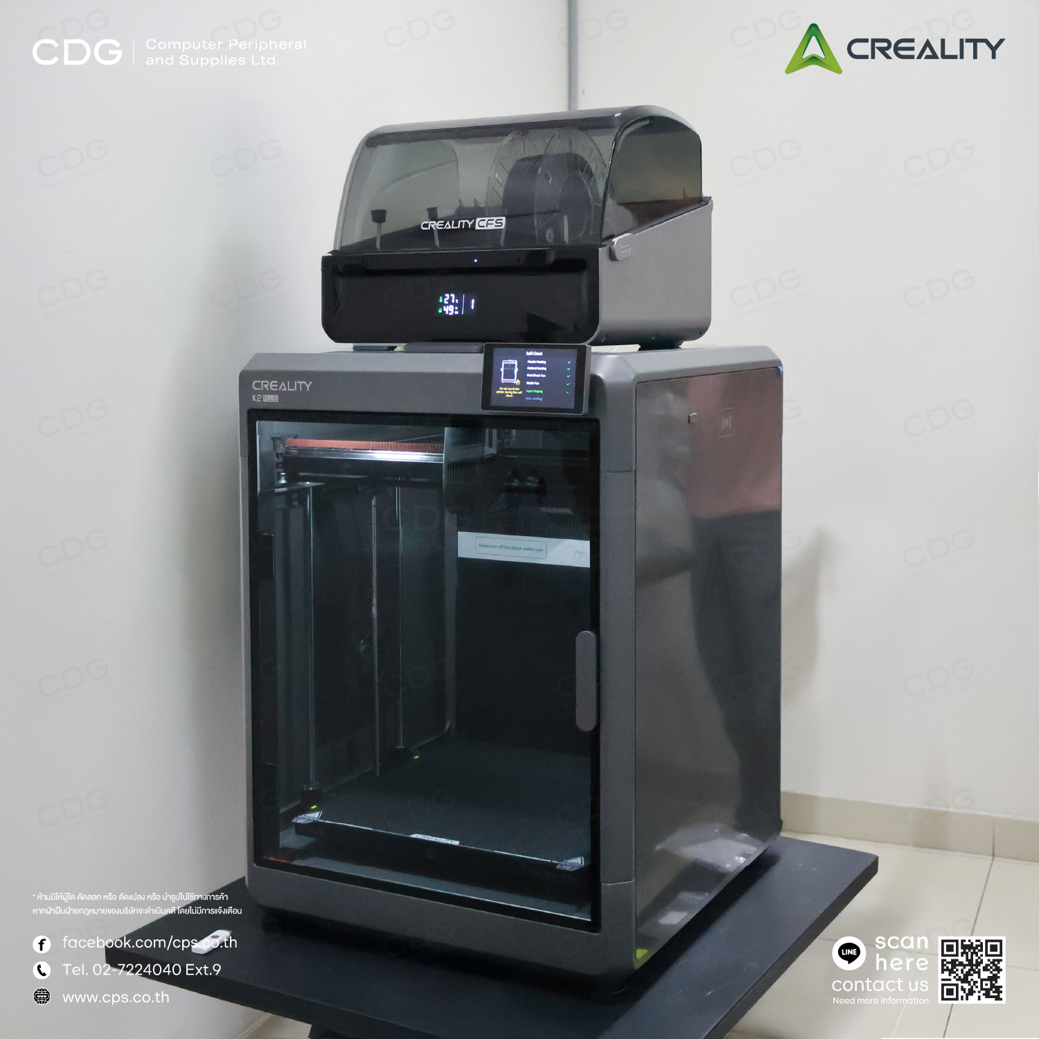 Creality K2 Plus Combo 3D Printer
