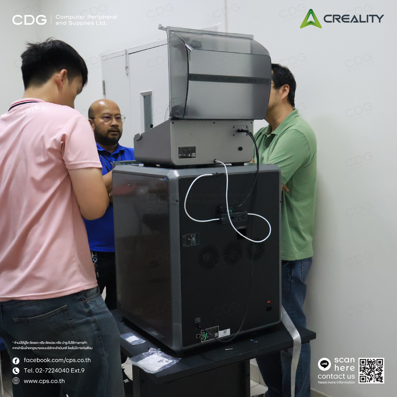 Creality K2 Plus Combo 3D Printer
