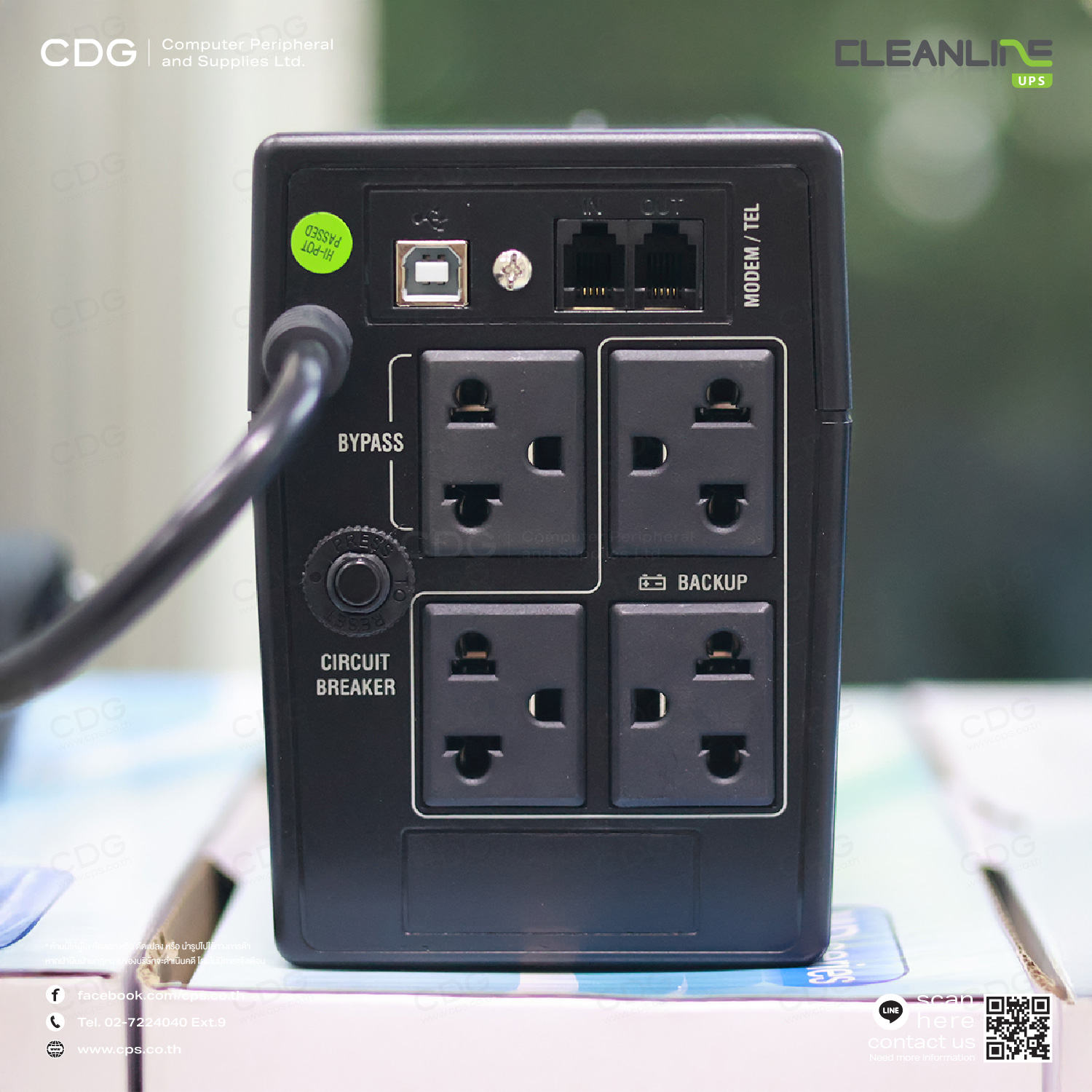 UPS CLEANLINE MD-1000V (LED) 550W