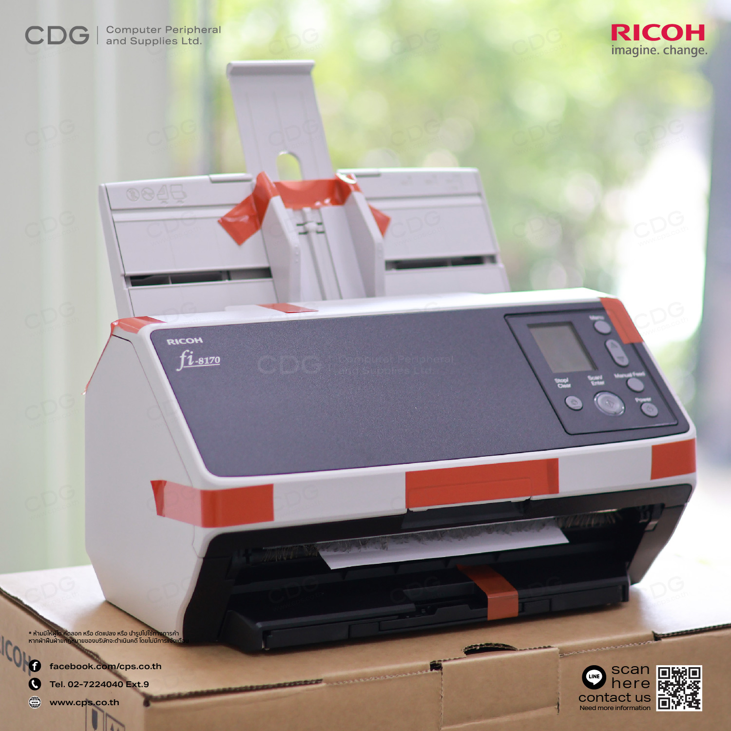 เครื่องสแกนเอกสาร Ricoh Document Scanner fi-8170