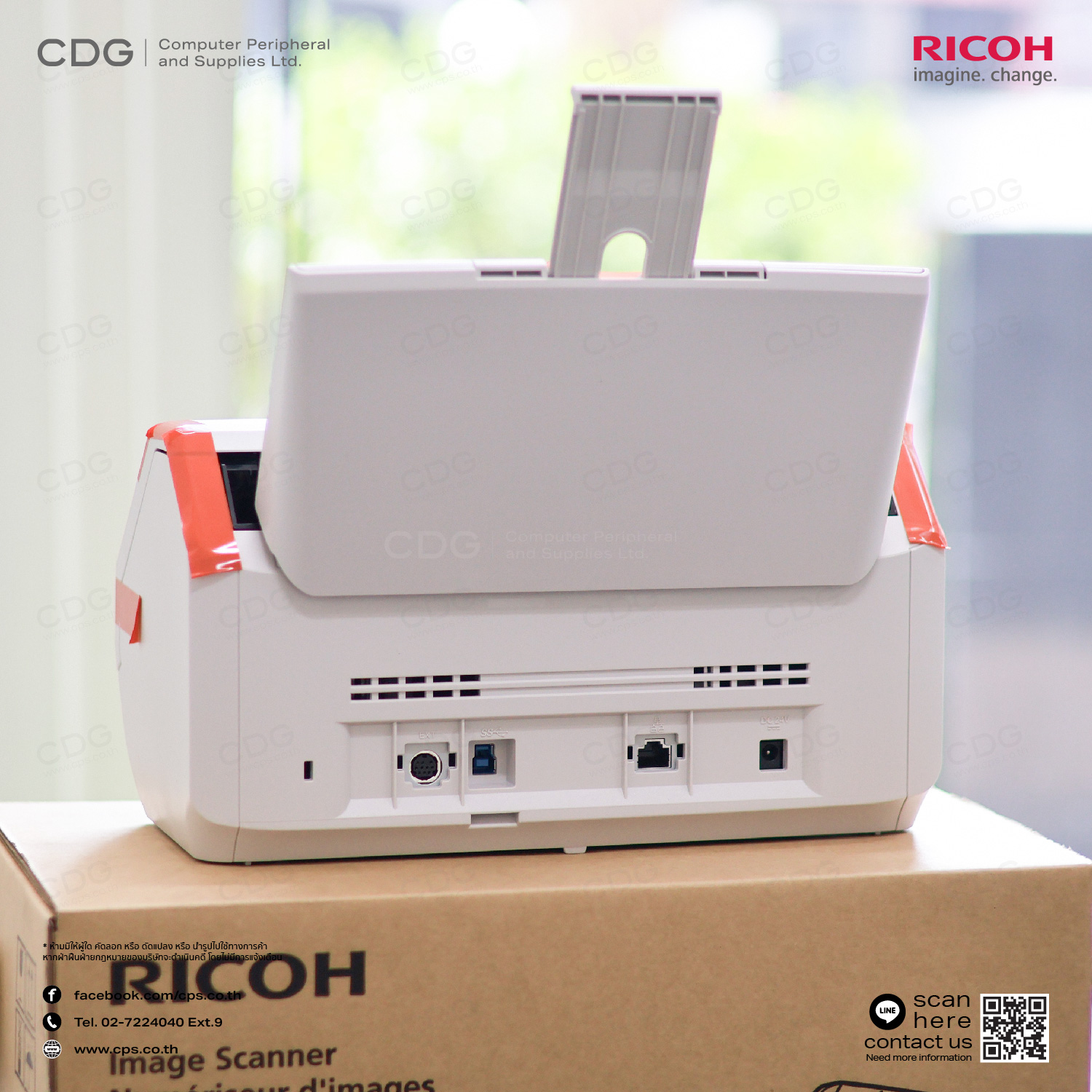 เครื่องสแกนเอกสาร Ricoh Document Scanner fi-8170
