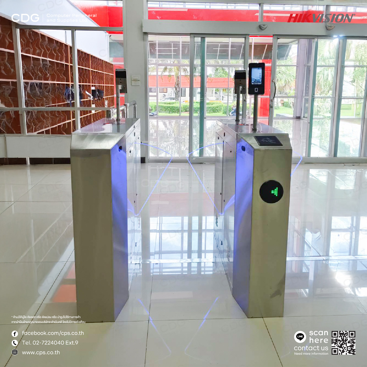 เครื่องสแกนใบหน้า และลายนิ้วมือ Hikvision DS-K1T342MFX-E1