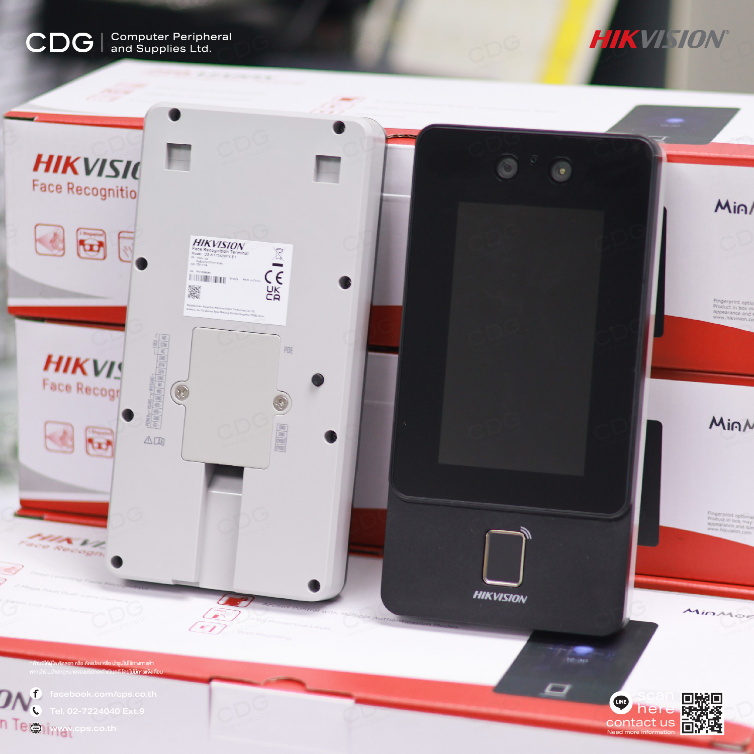 เครื่องสแกนใบหน้า และลายนิ้วมือ Hikvision DS-K1T342MFX-E1