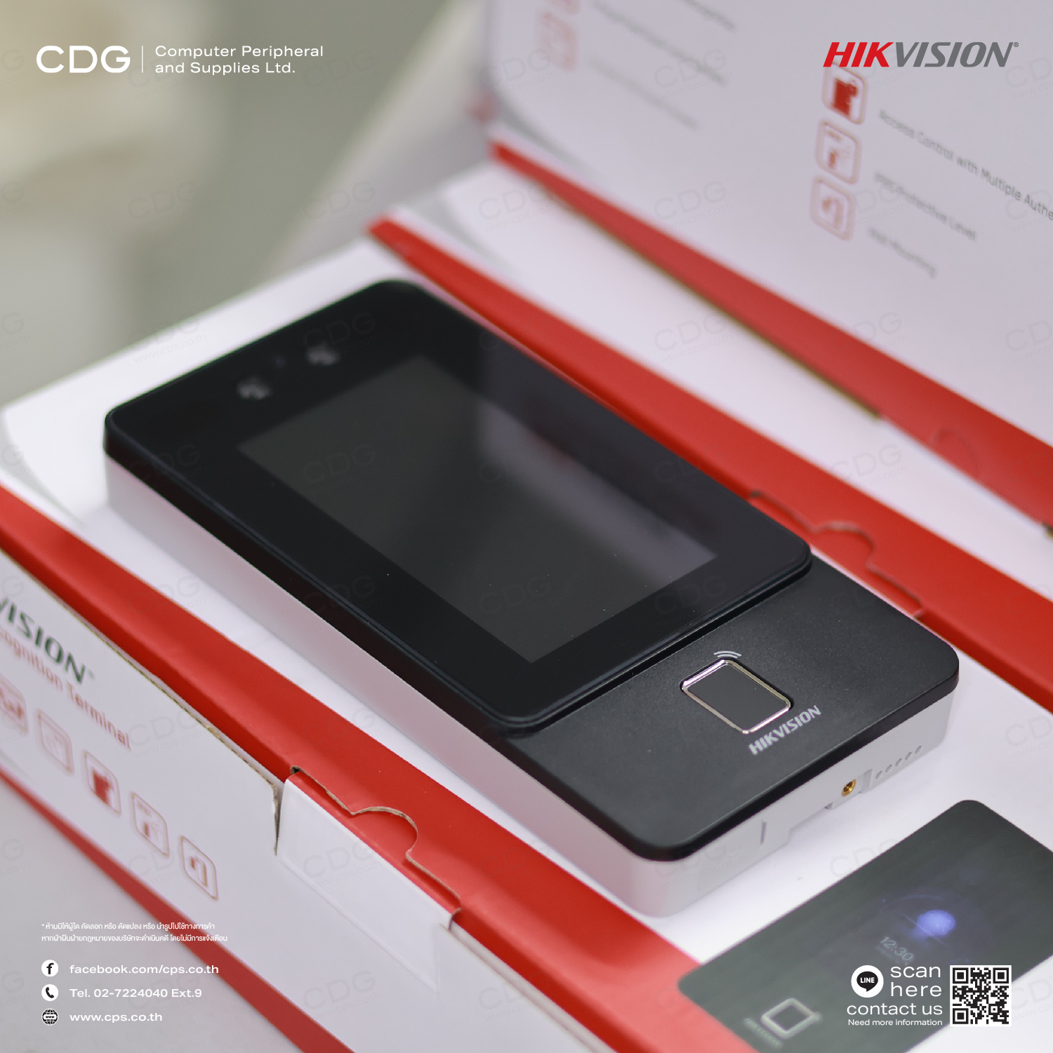 เครื่องสแกนใบหน้า และลายนิ้วมือ Hikvision DS-K1T342MFX-E1