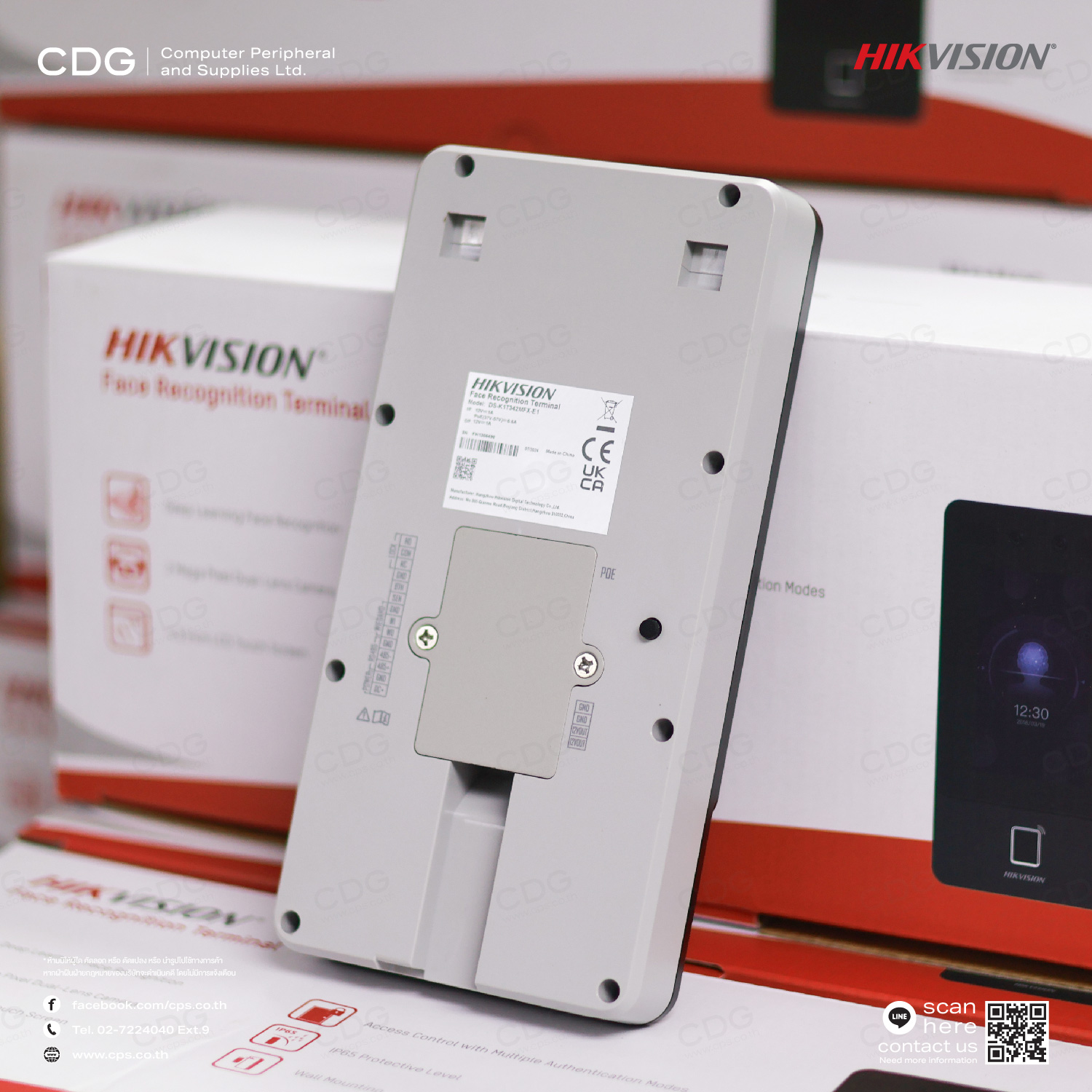 เครื่องสแกนใบหน้า และลายนิ้วมือ Hikvision DS-K1T342MFX-E1