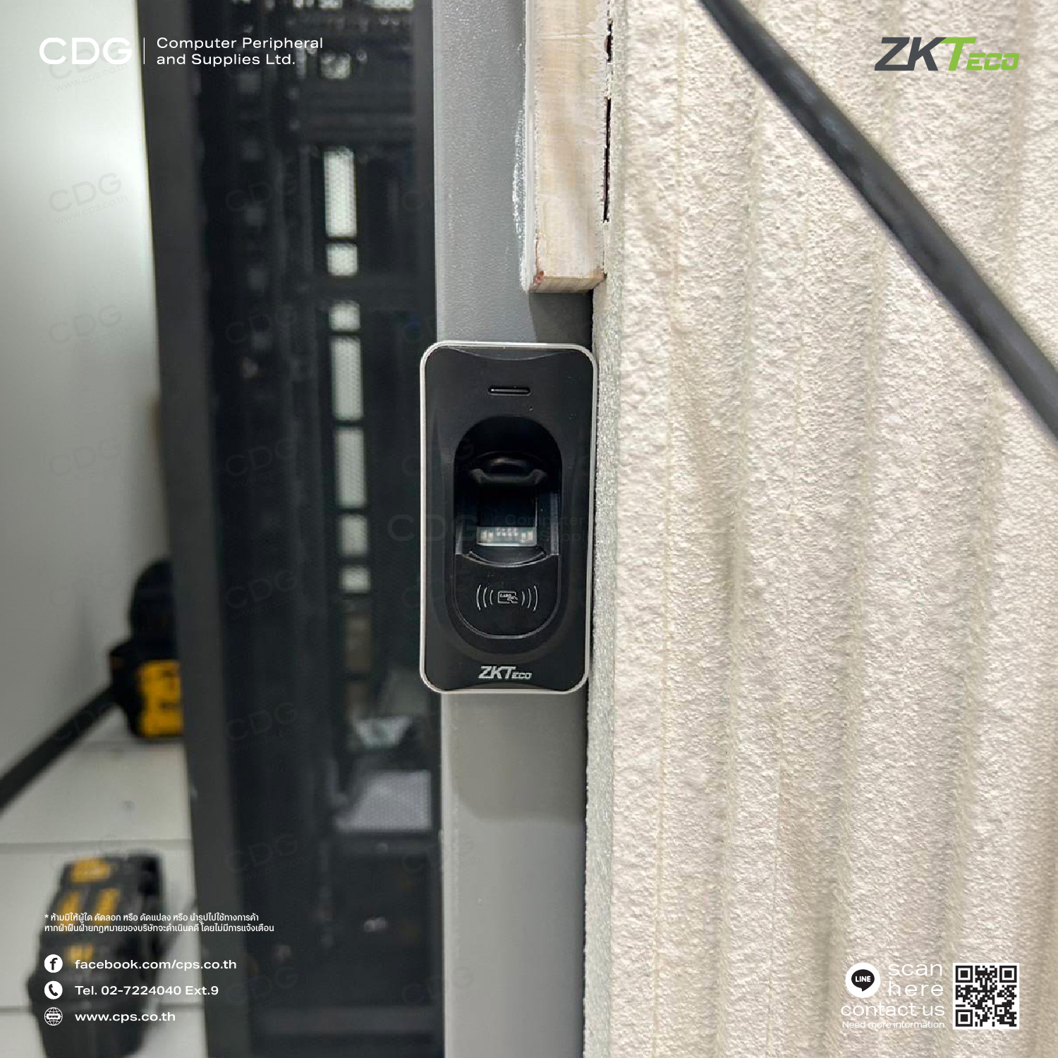 เครื่องสแกนใบหน้า ZKTeco SpeedFace M2 Access Control