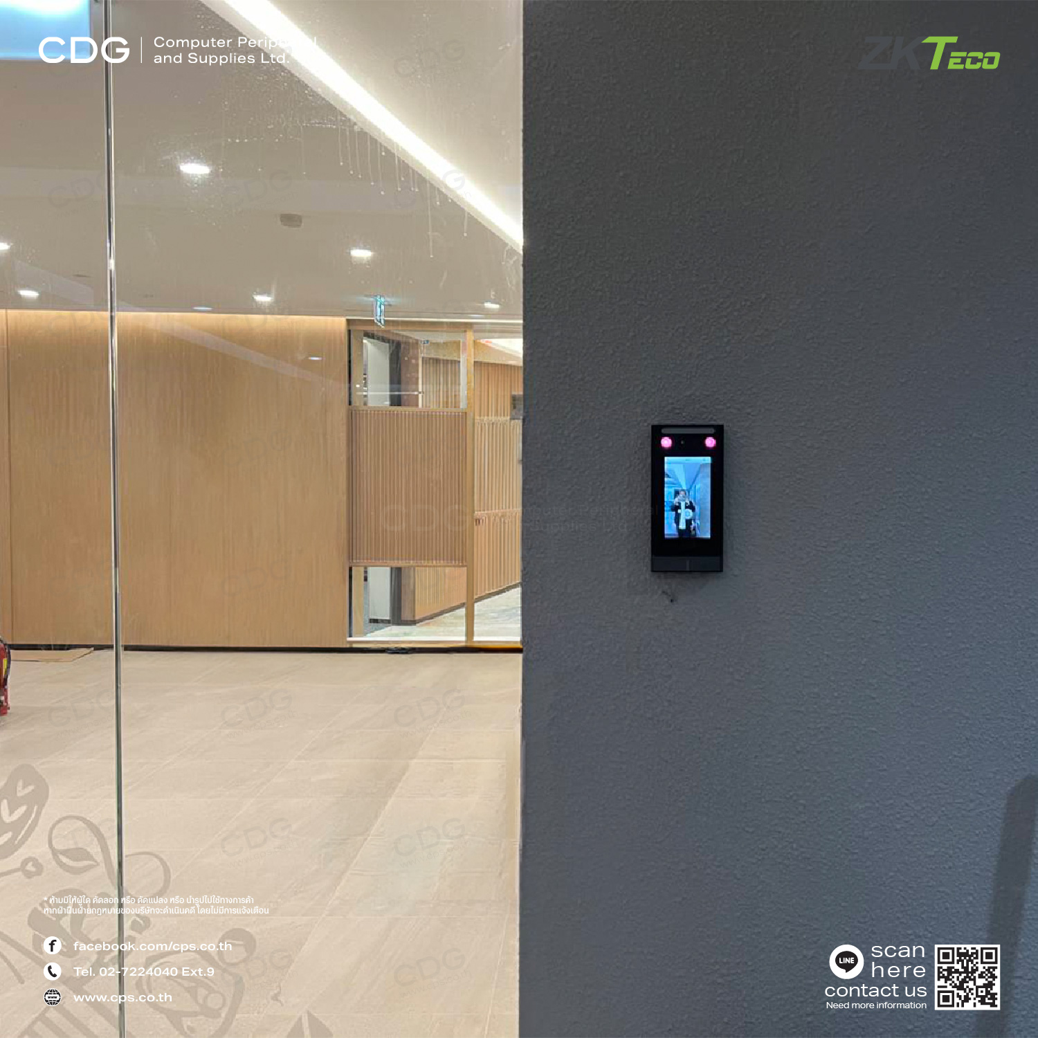 เครื่องสแกนใบหน้า ZKTeco SpeedFace M2 Access Control