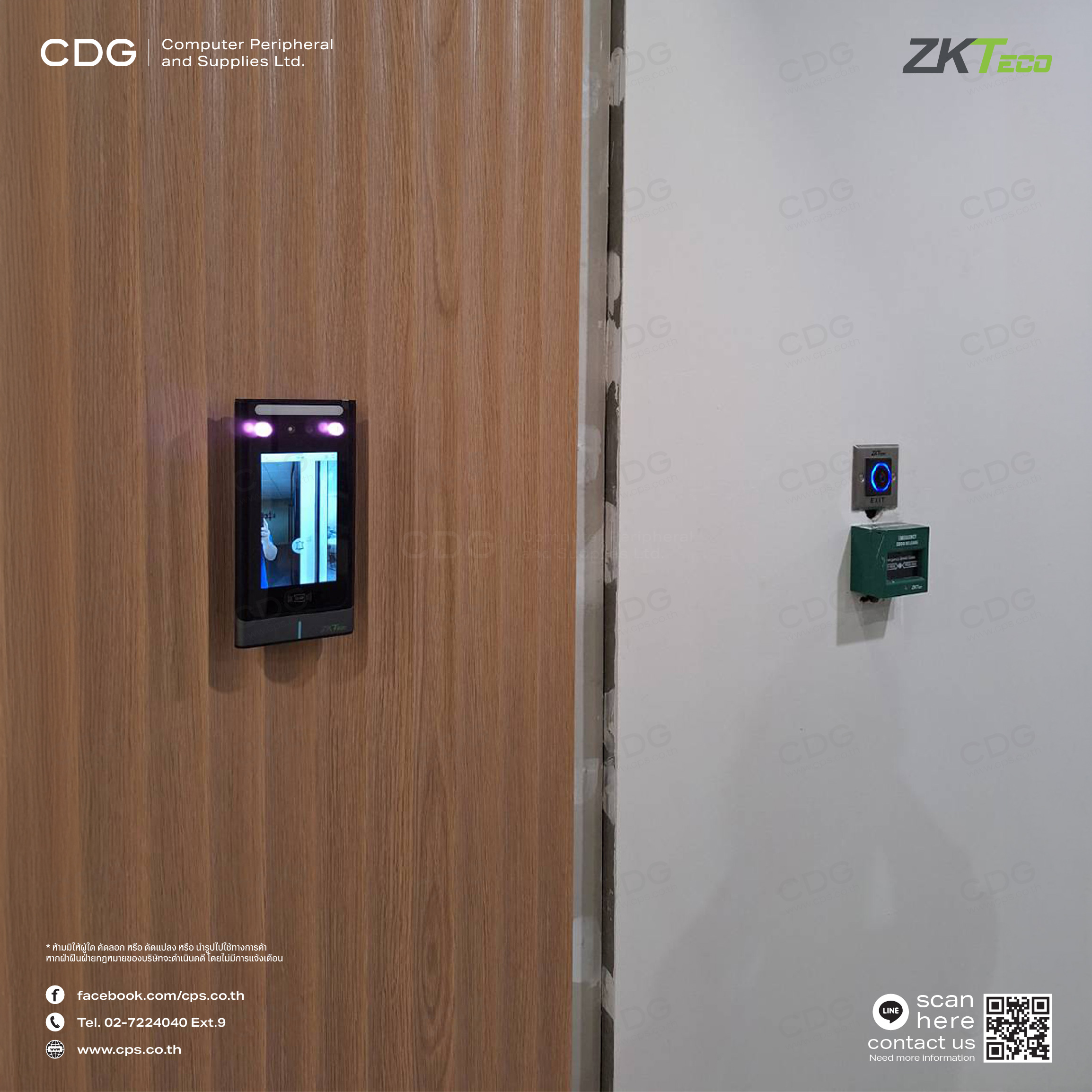 เครื่องสแกนใบหน้า ZKTeco SpeedFace M2 Access Control