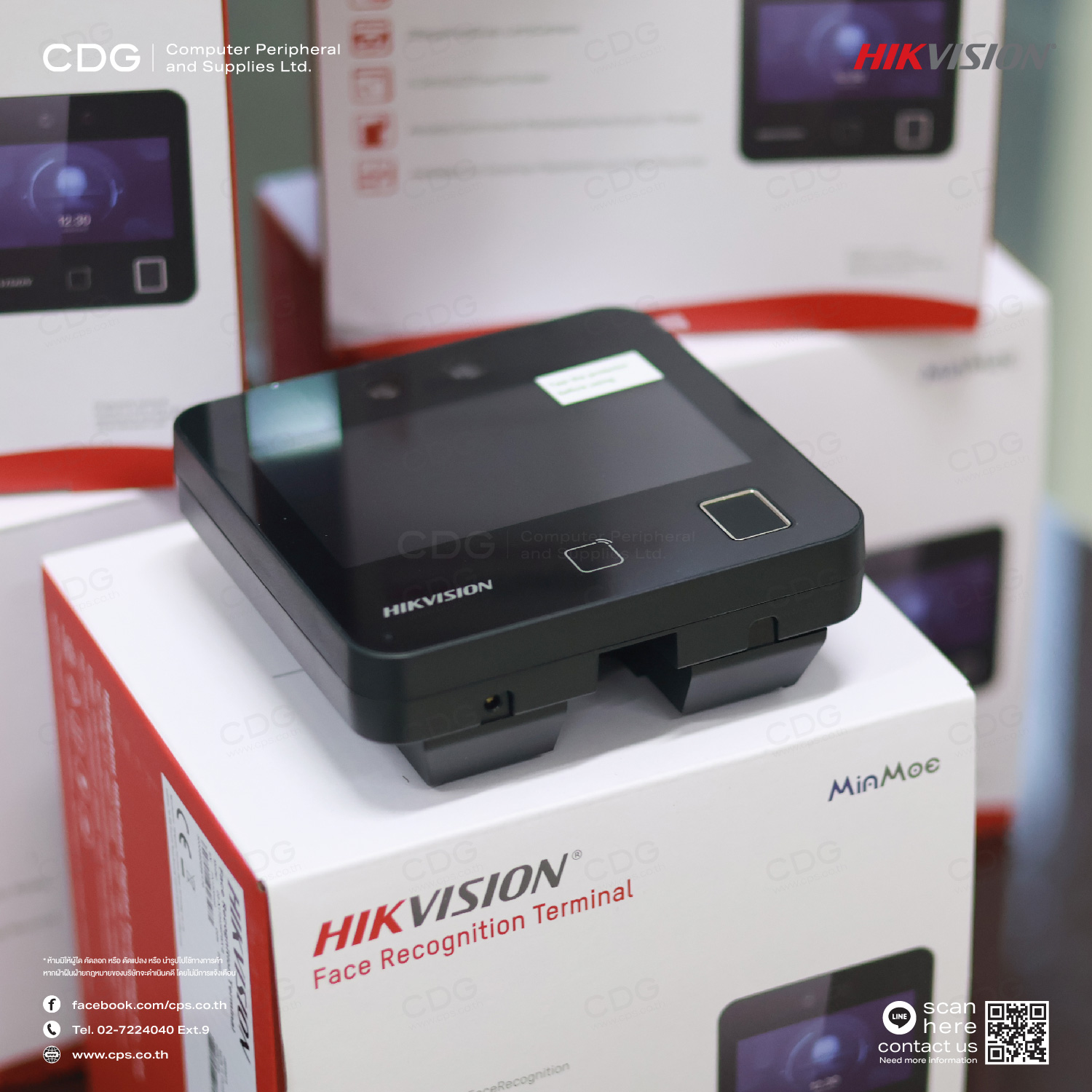 Hikvision K1T343MFWX-B Face Access Terminal
