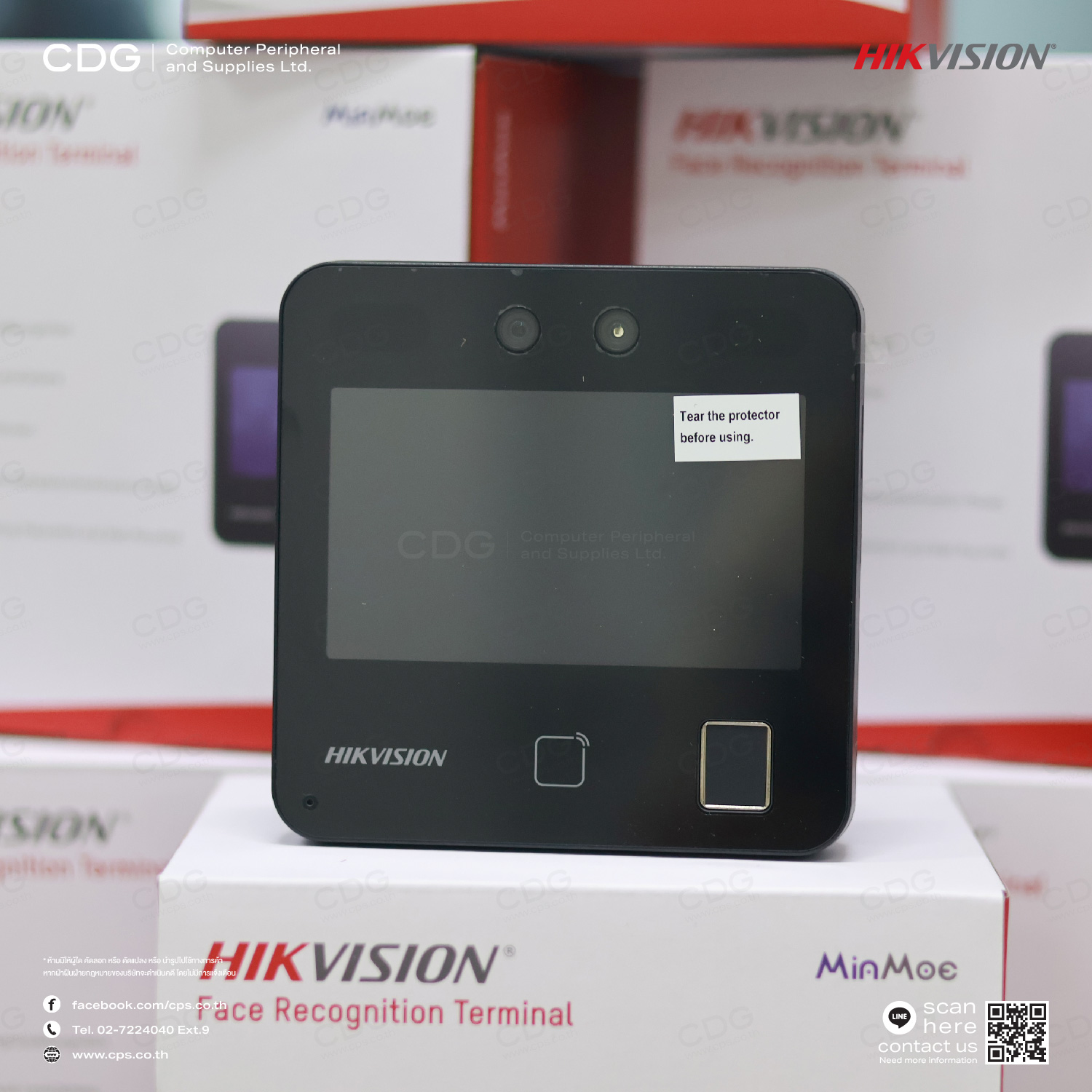 Hikvision K1T343MFWX-B Face Access Terminal