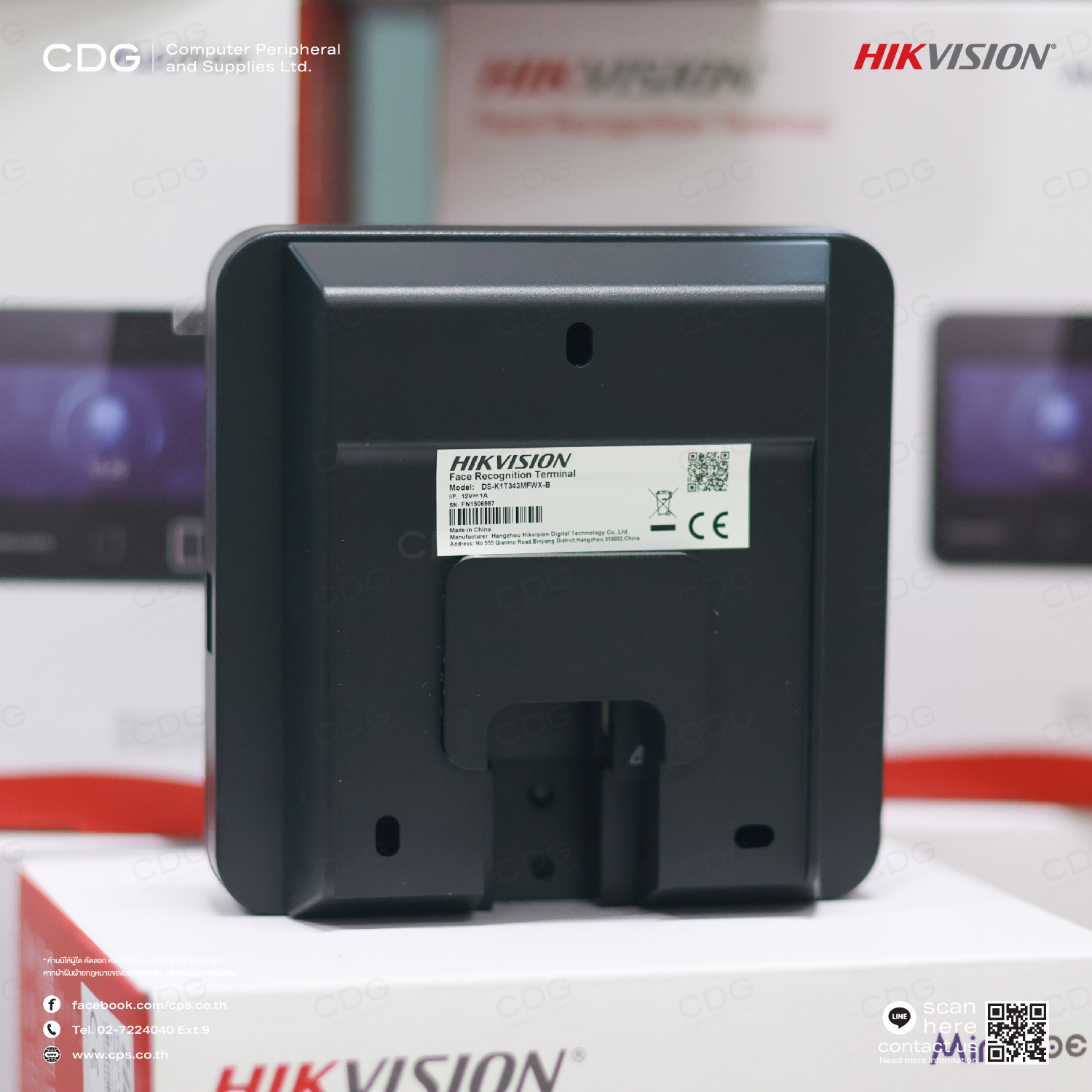 Hikvision K1T343MFWX-B Face Access Terminal