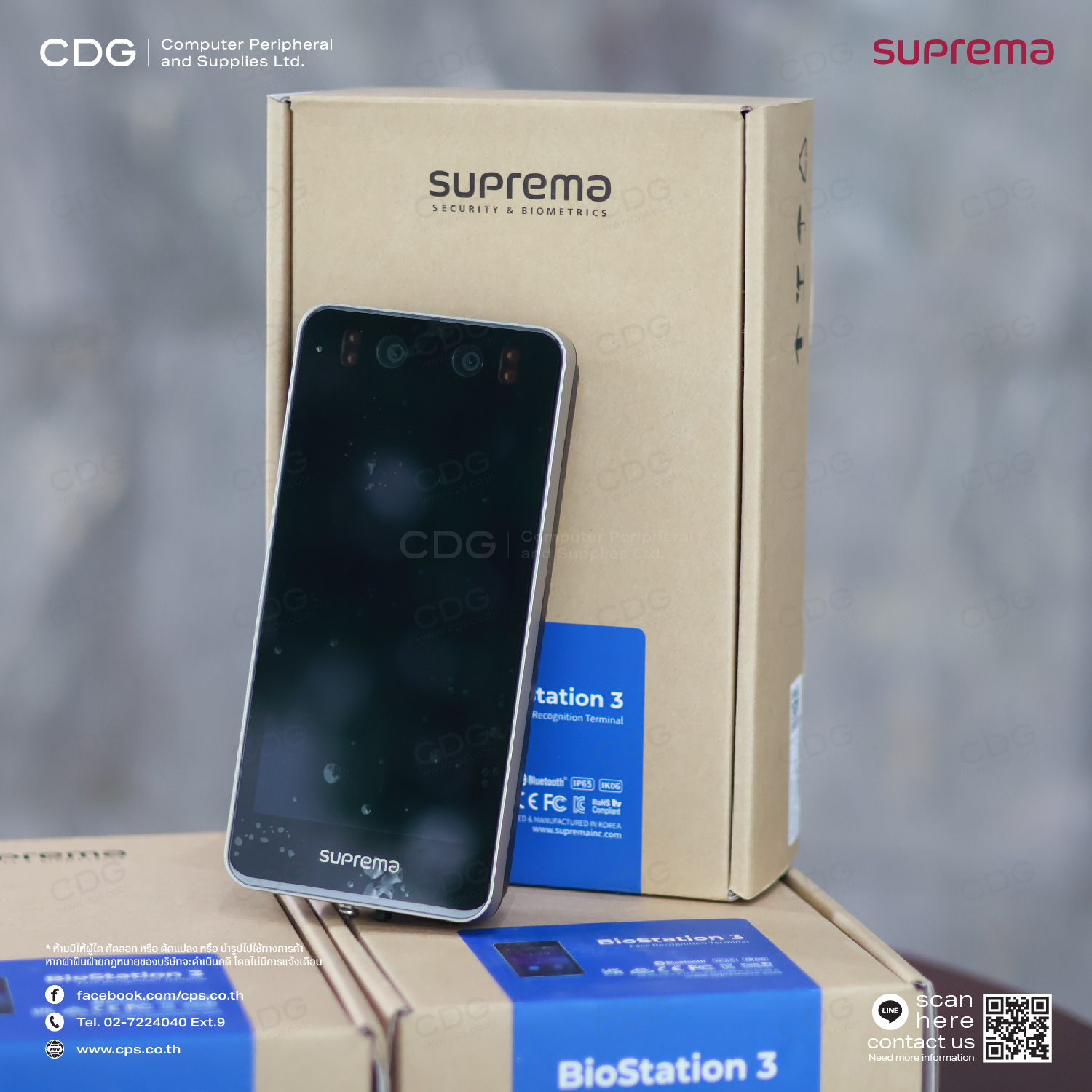 เครื่องสแกนใบหน้า Suprema BioStation 3 (Door Access Control)