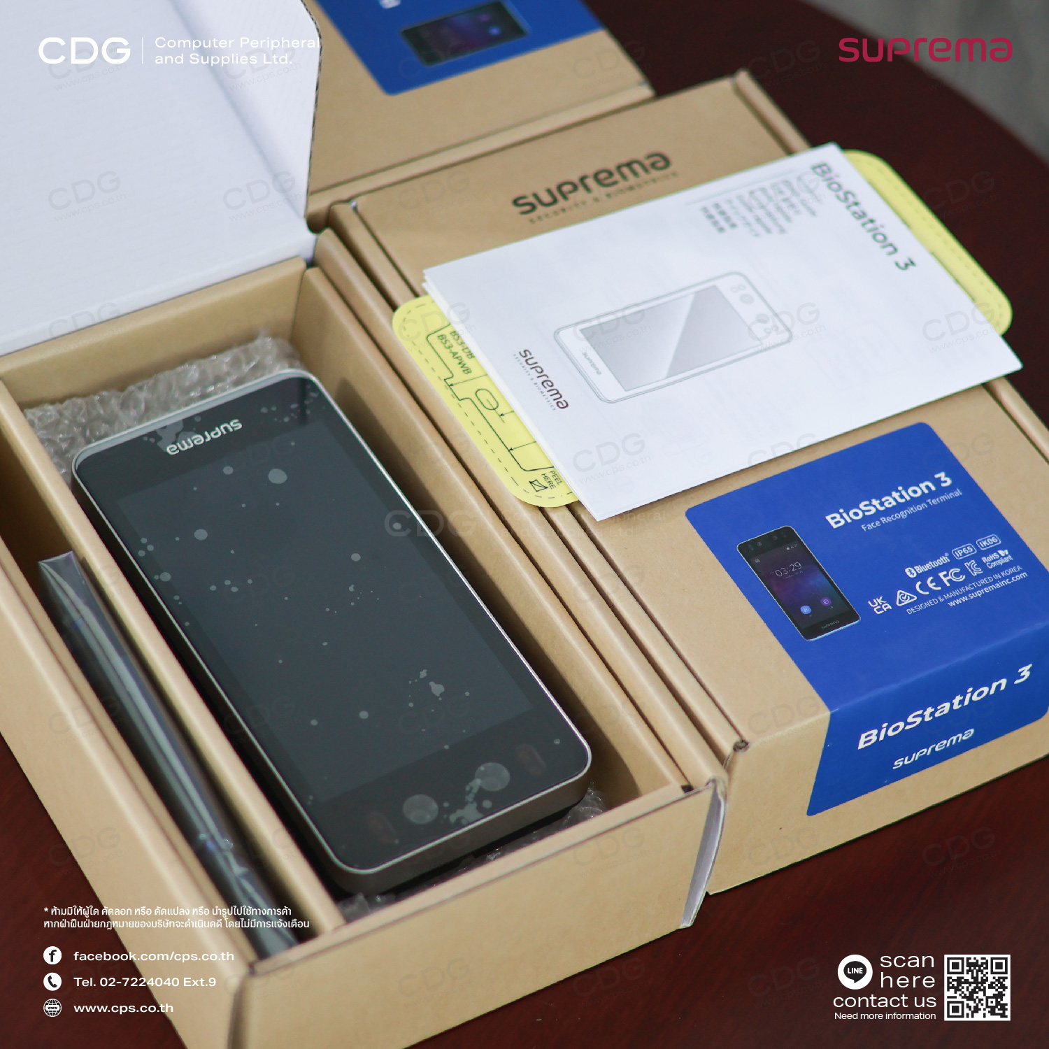 เครื่องสแกนใบหน้า Suprema BioStation 3 (Door Access Control)