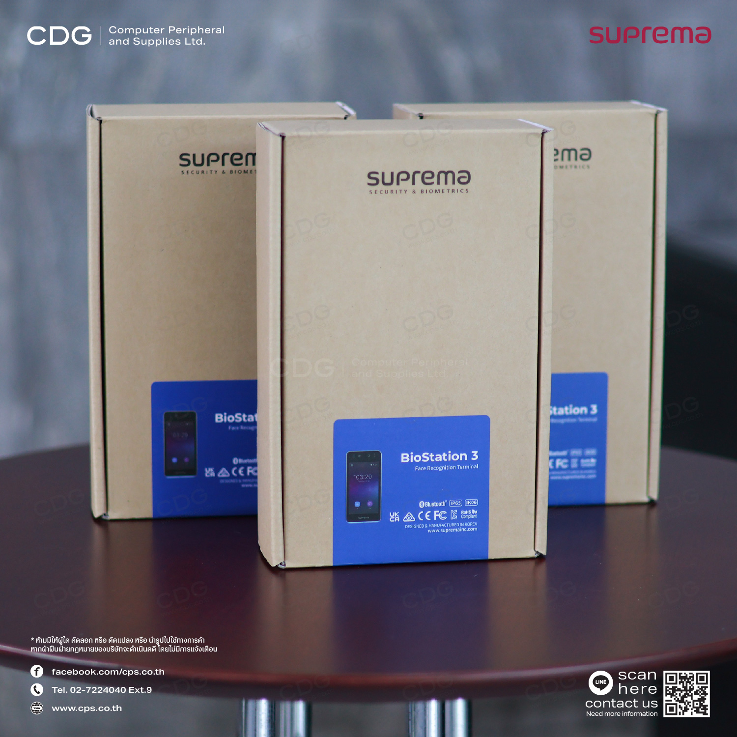 เครื่องสแกนใบหน้า Suprema BioStation 3 (Door Access Control)