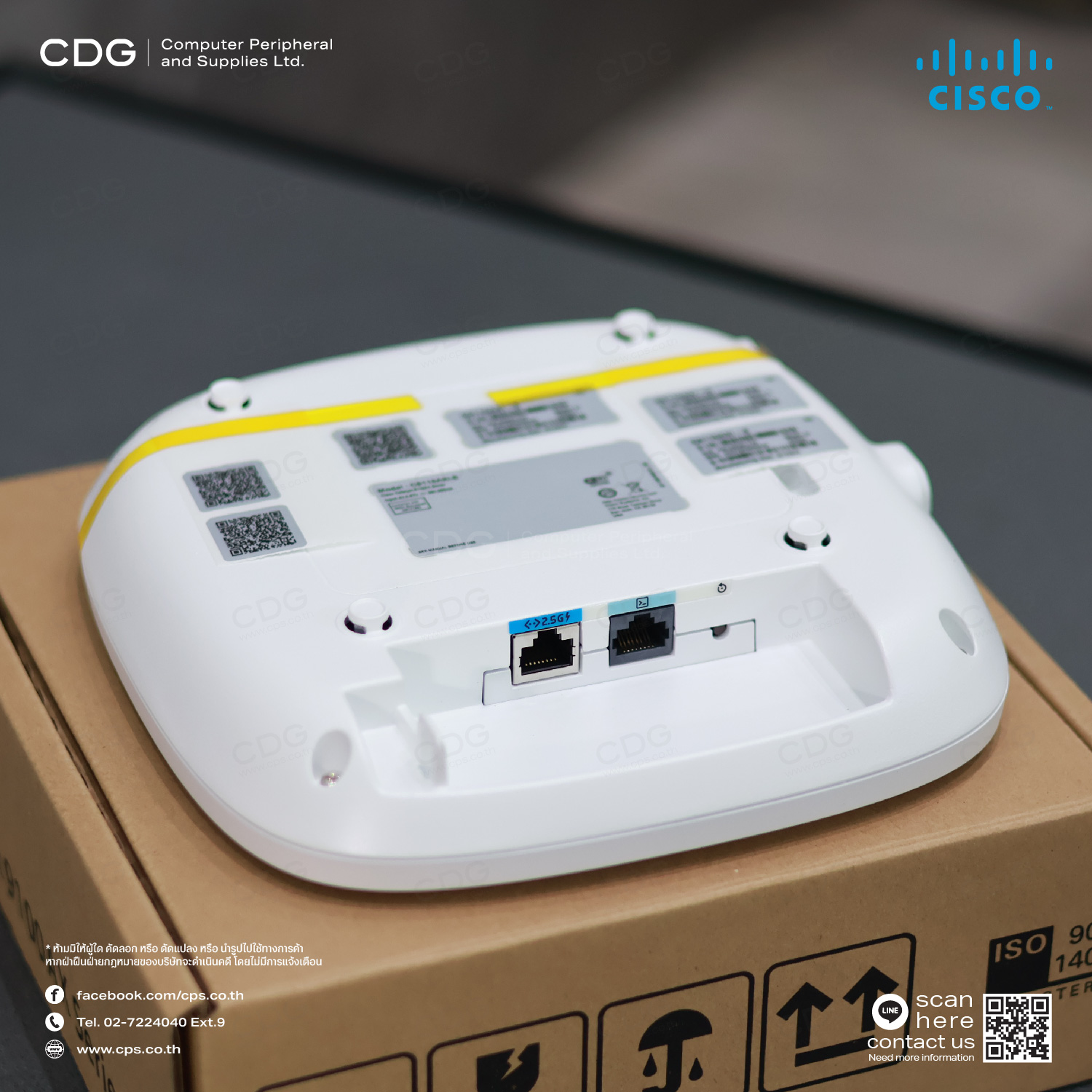 Cisco Catalyst 9105AX Series Access Points - cps