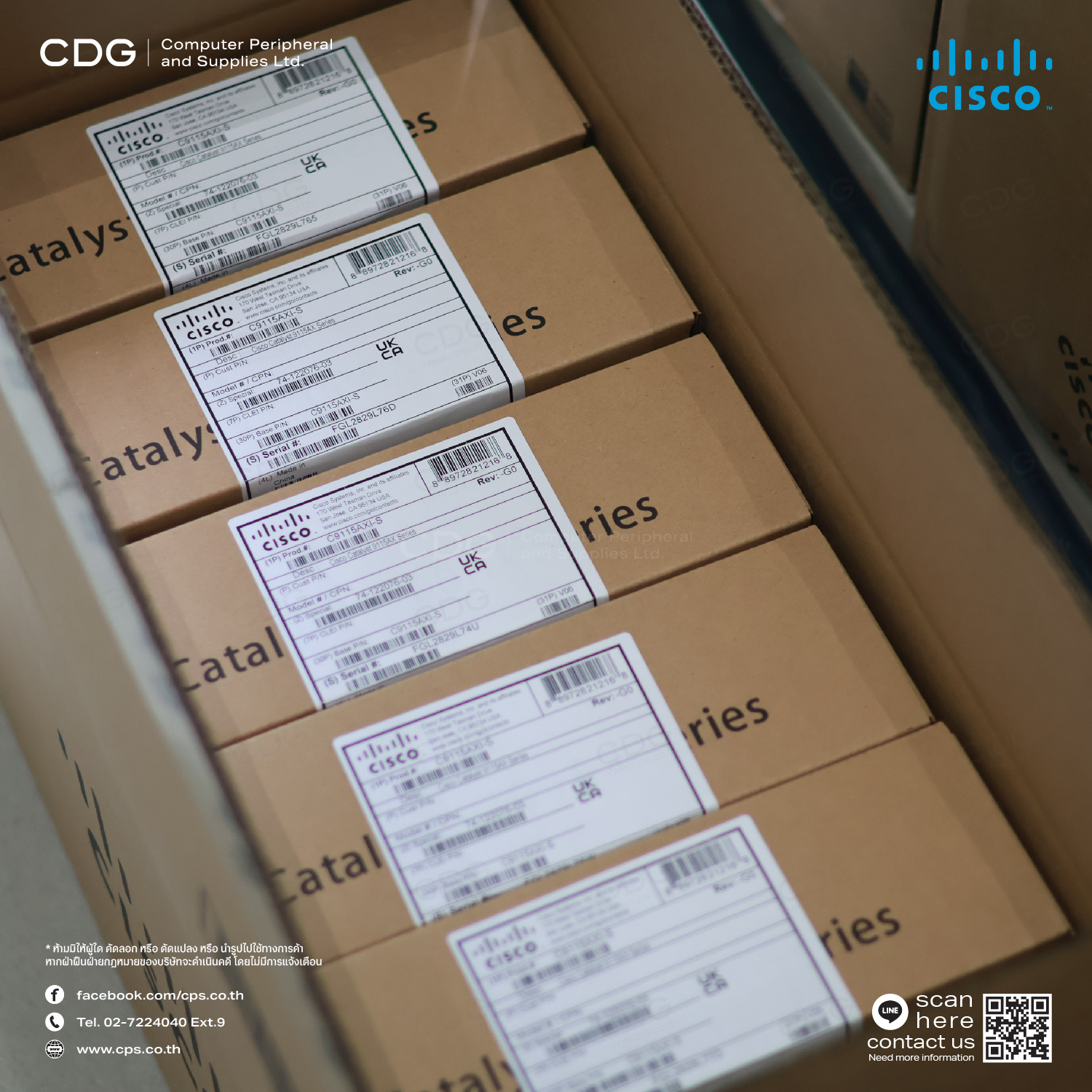 Cisco Catalyst 9105AX Series Access Points - cps
