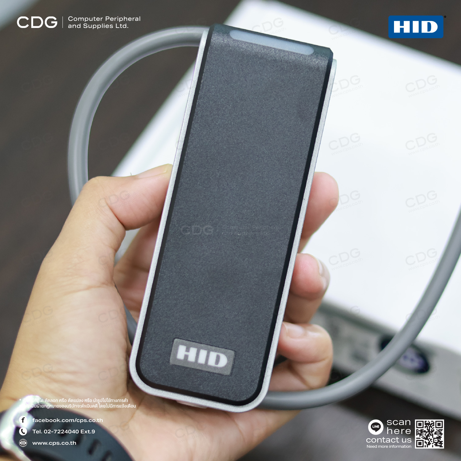 เครื่องอ่านบัตร HID Signo Readers สำหรับ Access Control