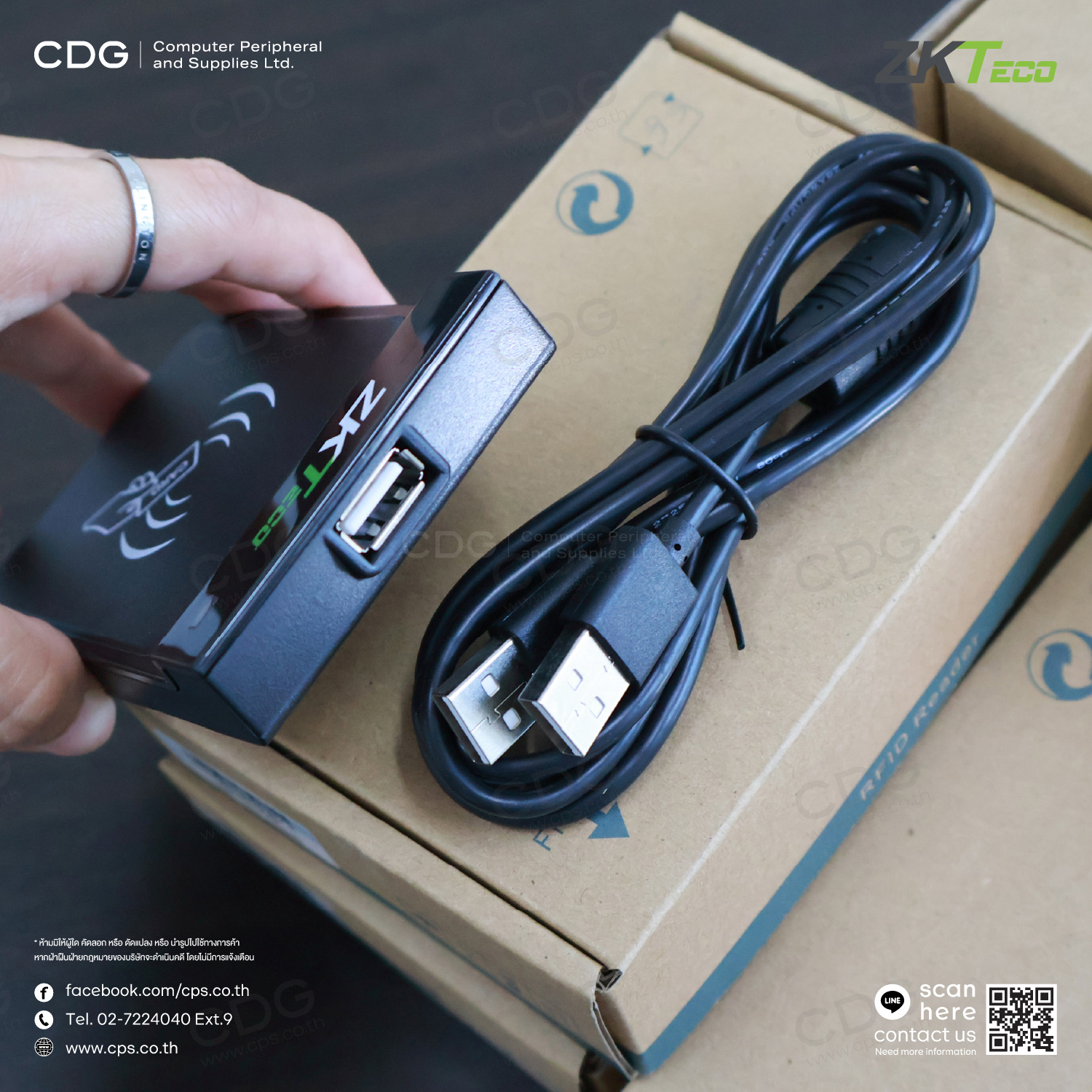เครื่องอ่านบัตร ZKTeco CR20 Series Mifare USB Reader