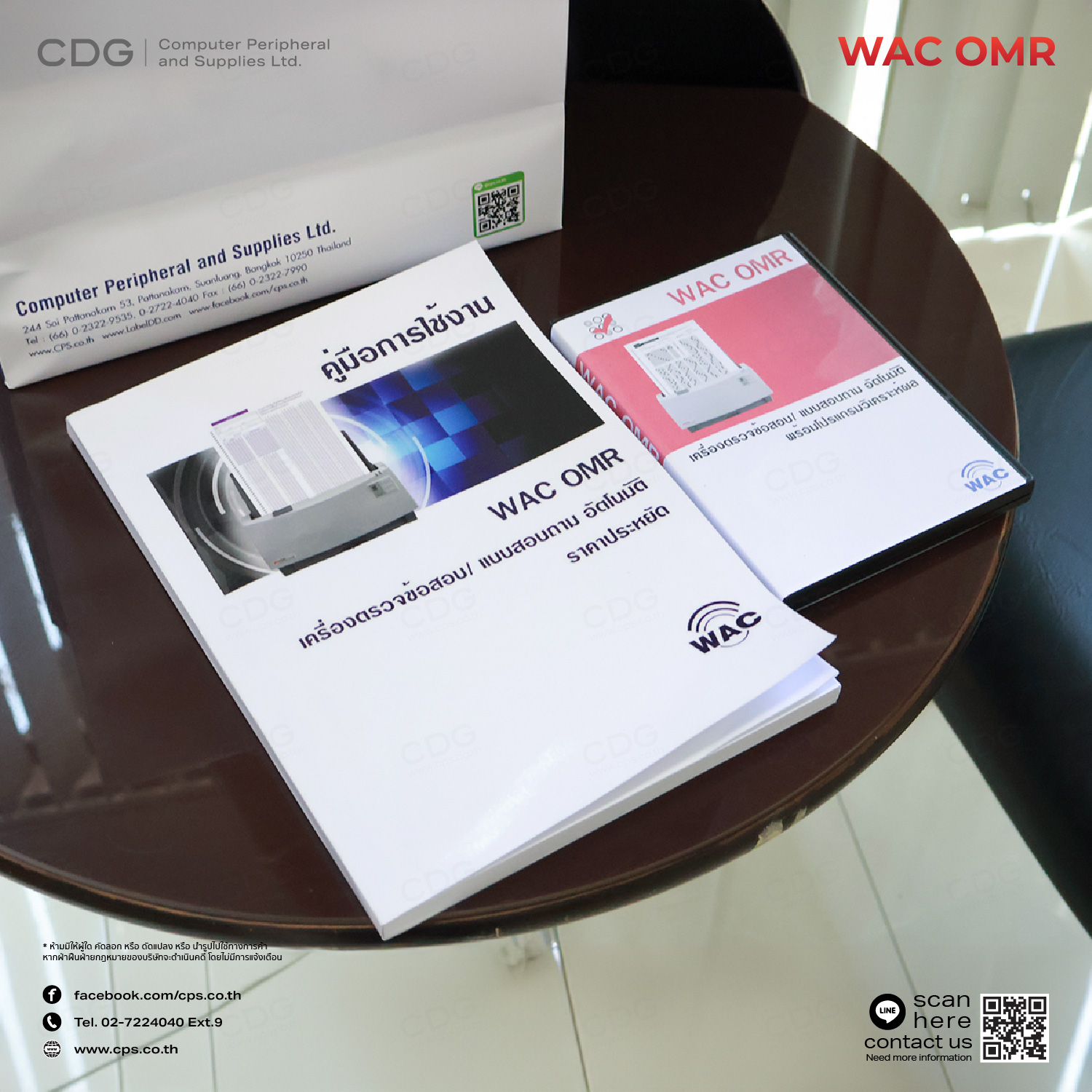 WAC OMR Examination Program - cps