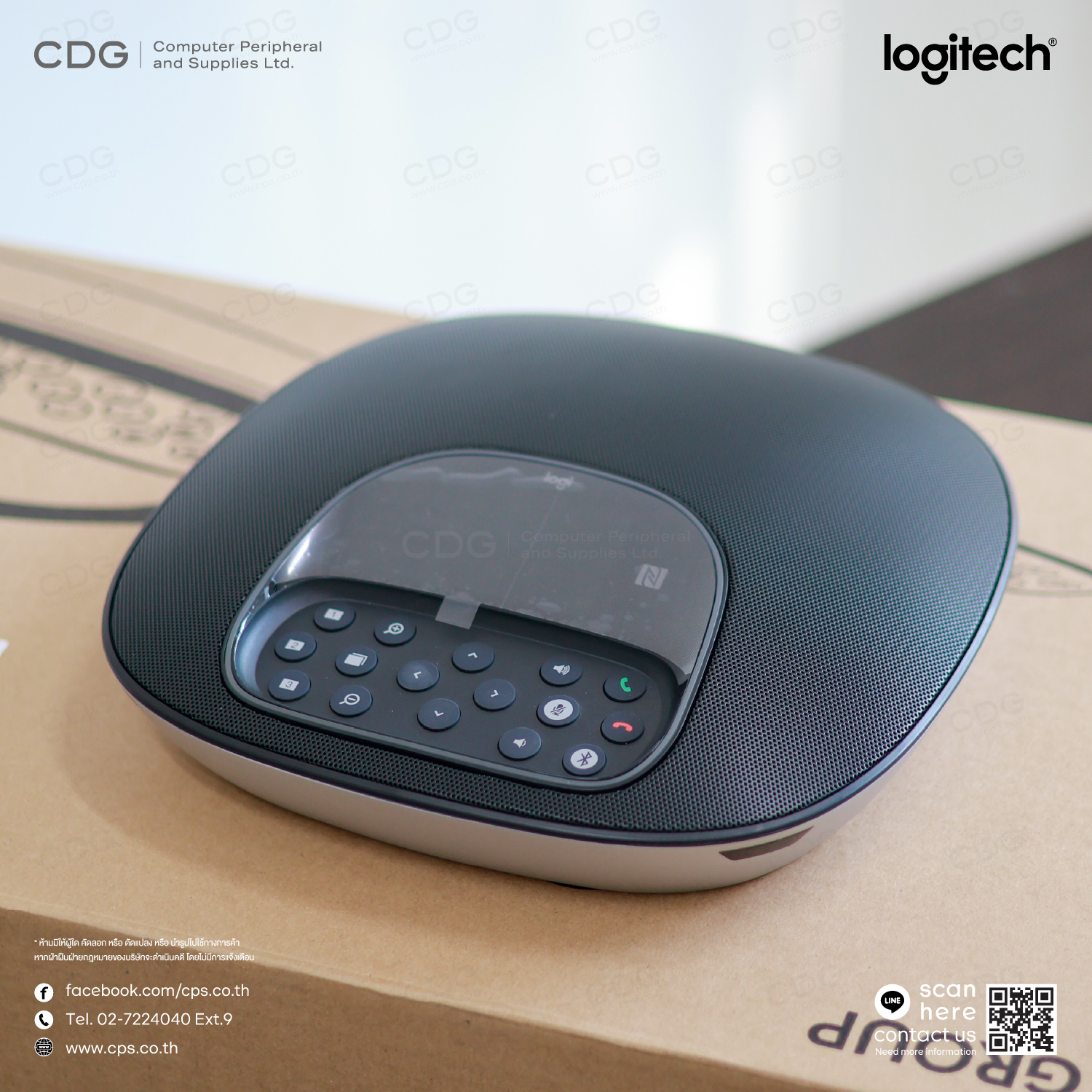 Logitech Group พร้อม Expansion Microphone (Video Conference)