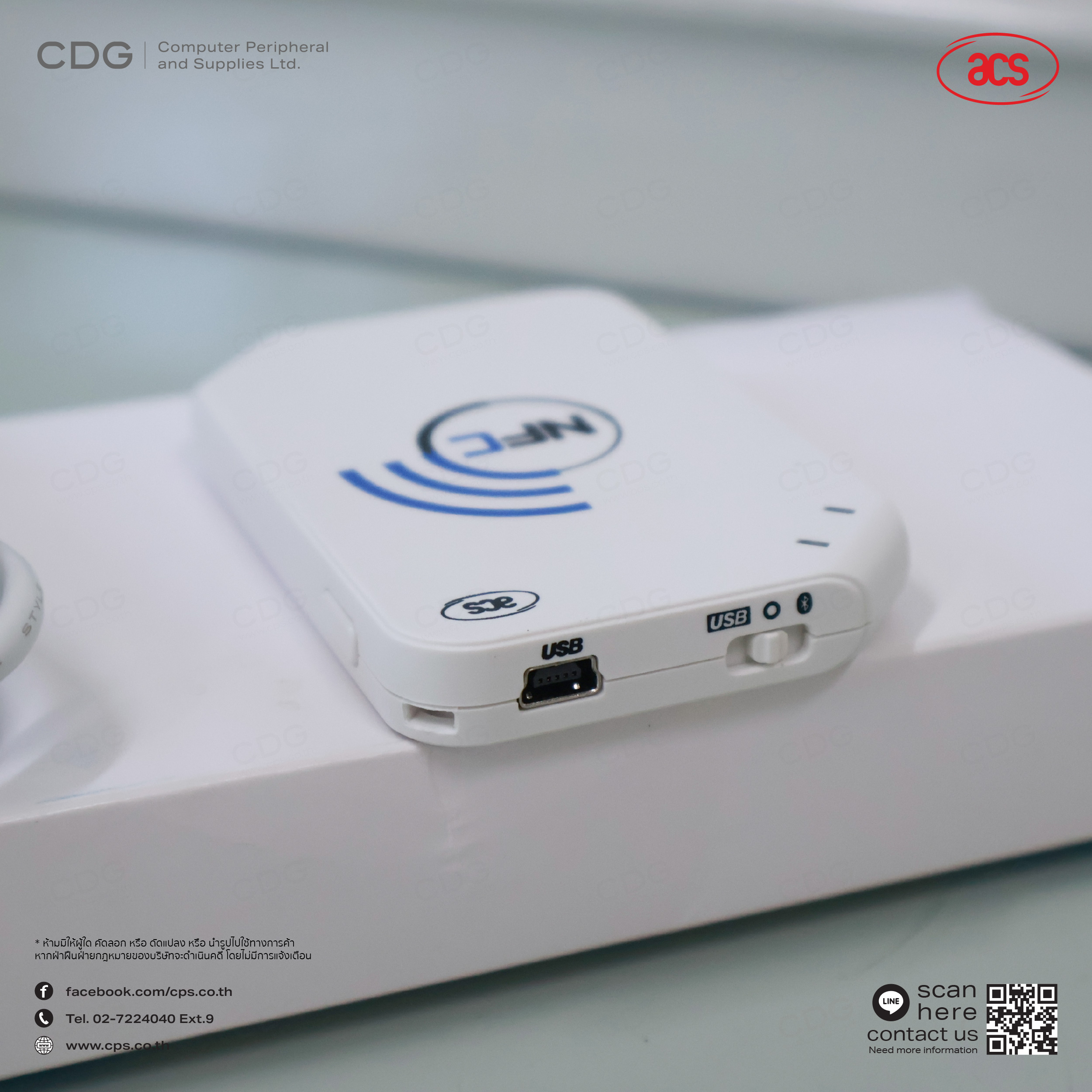 RFID Card Reader and NFC tag ACS model ACR1255U-J1 - cps