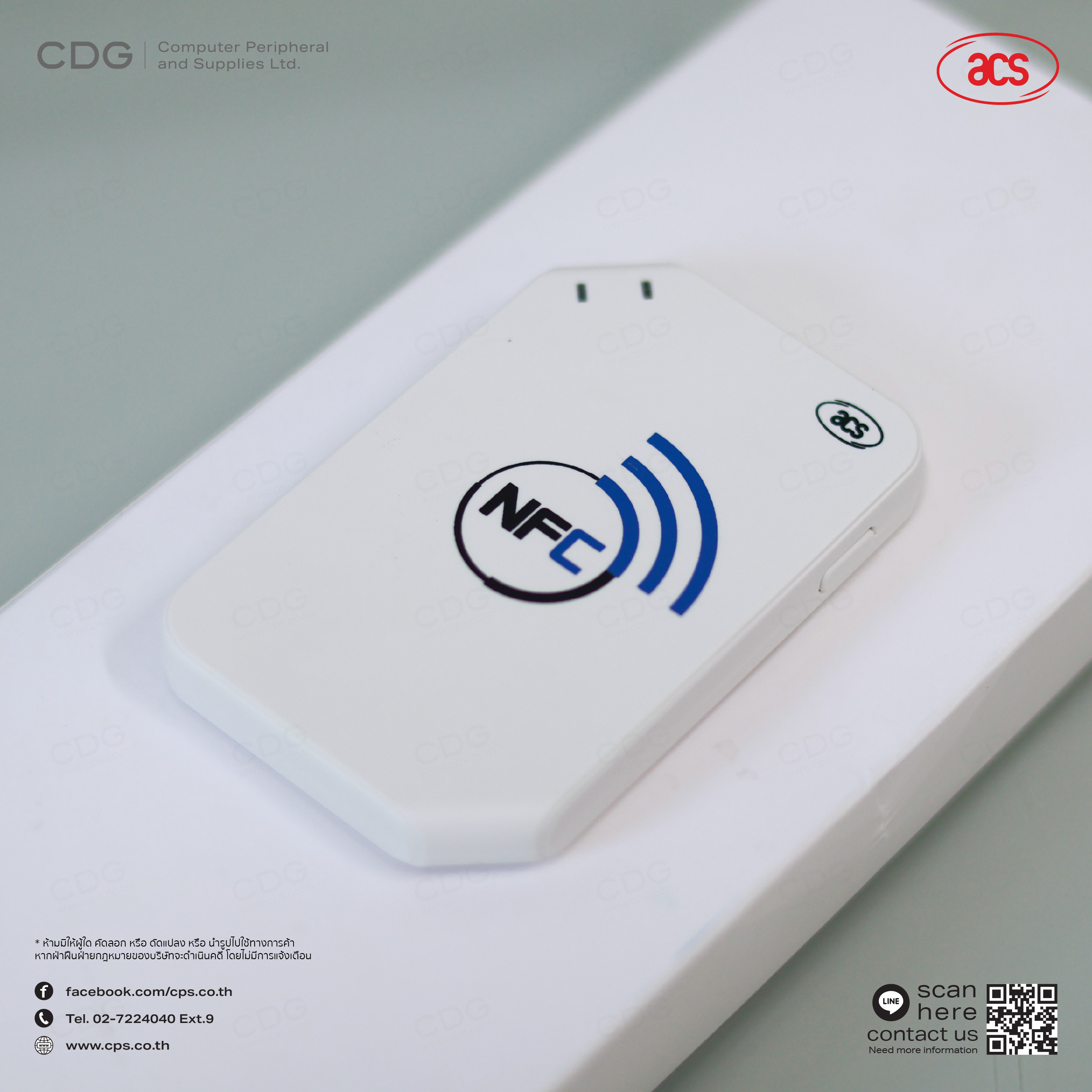 เครื่องอ่านบัตร RFID และแท็ก NFC ACS รุ่น ACR1255U-J1