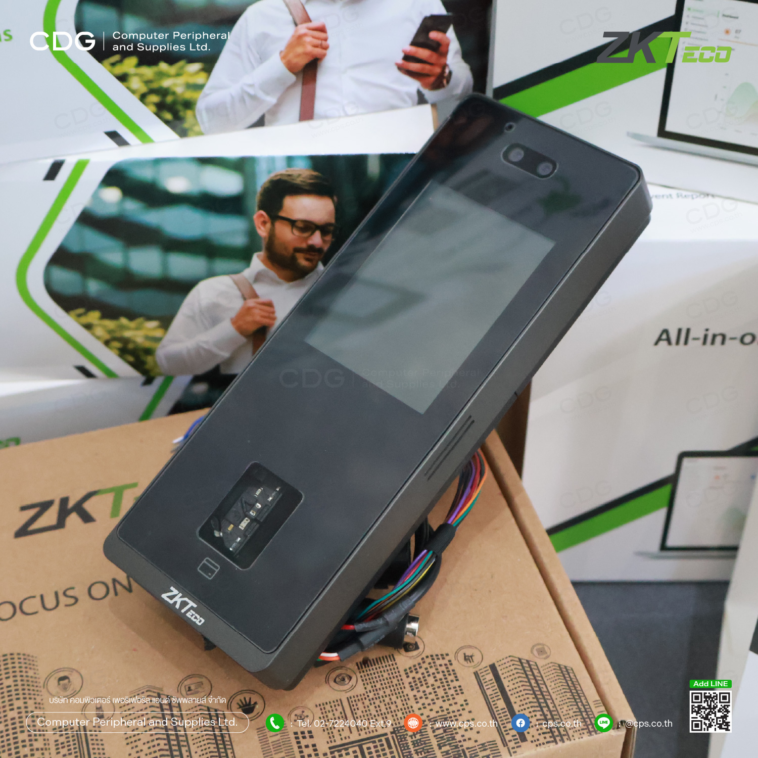 ZKTeco SenseFace 3A เครื่องควบคุมการเข้าออก (Access Control)