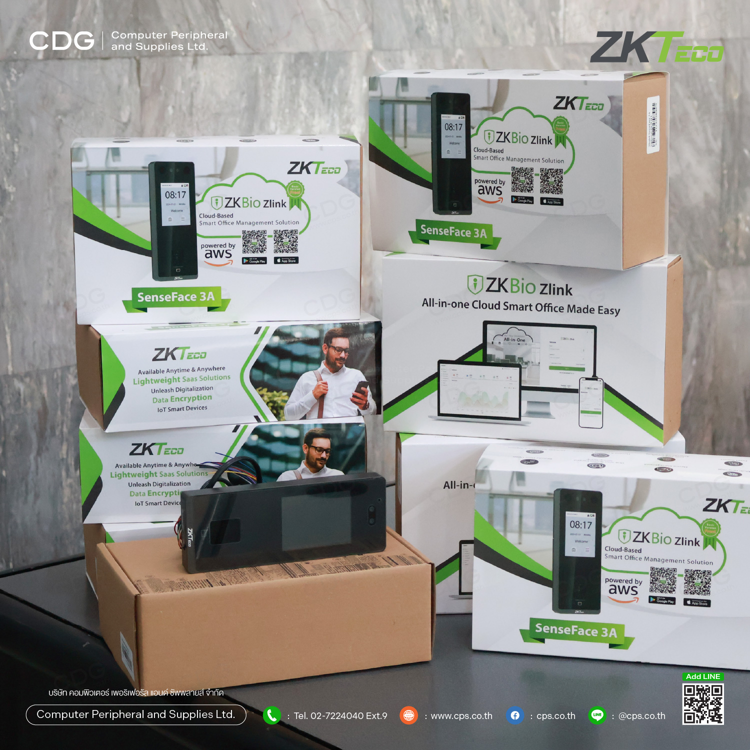 ZKTeco SenseFace 3A เครื่องควบคุมการเข้าออก (Access Control)