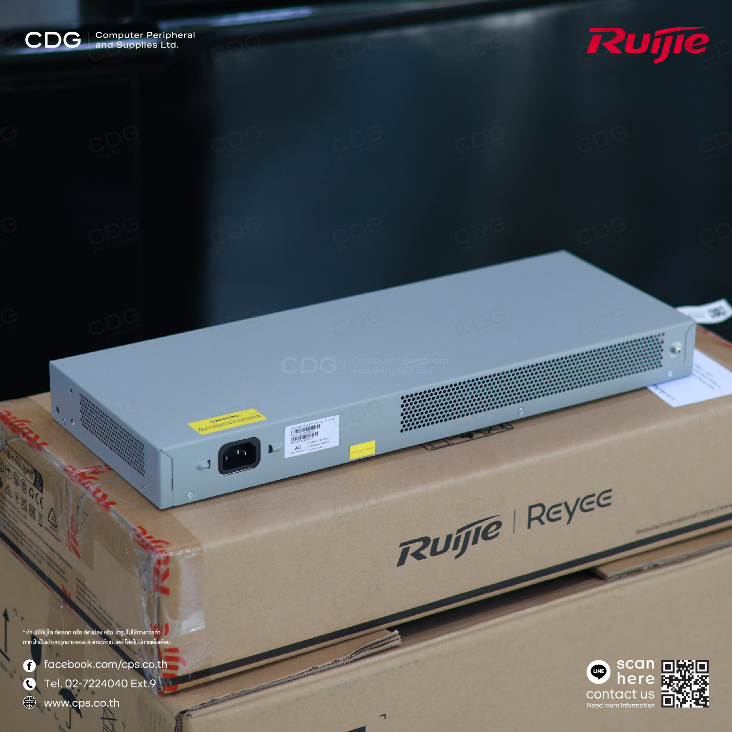Ruijie 24-Port Gigabit Managed Switch RG-NBS3100-24GT4SFP-V2