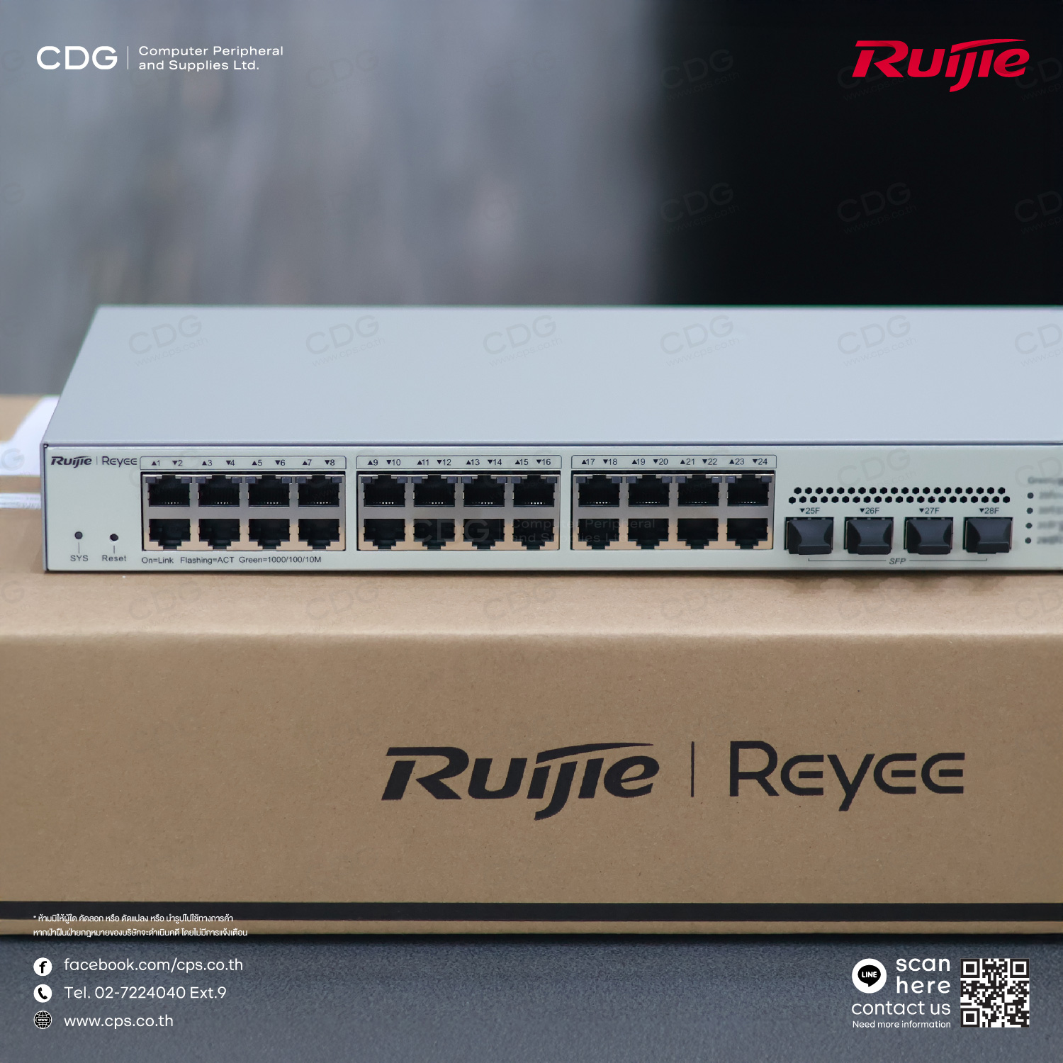 Ruijie 24-Port Gigabit Managed Switch RG-NBS3100-24GT4SFP-V2