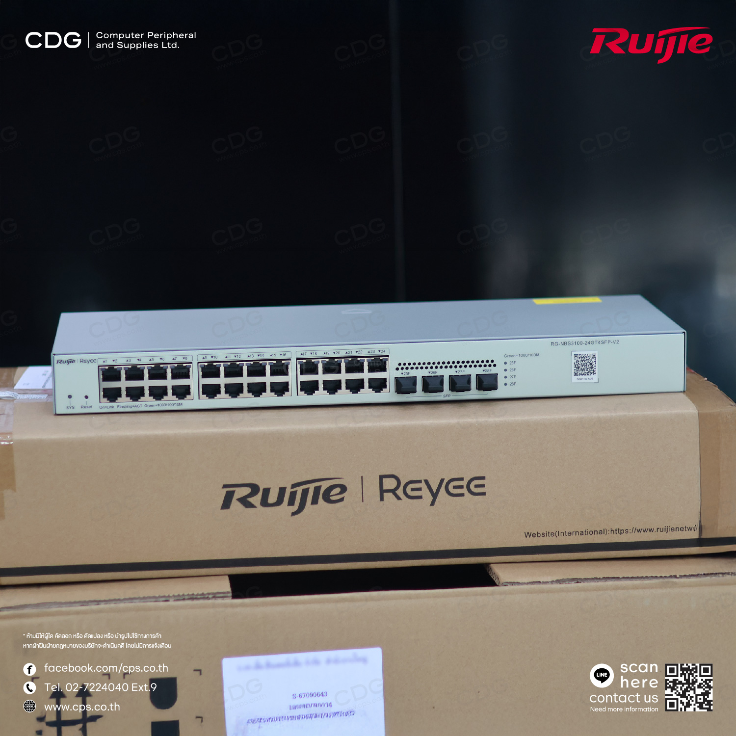 Ruijie 24-Port Gigabit Managed Switch RG-NBS3100-24GT4SFP-V2