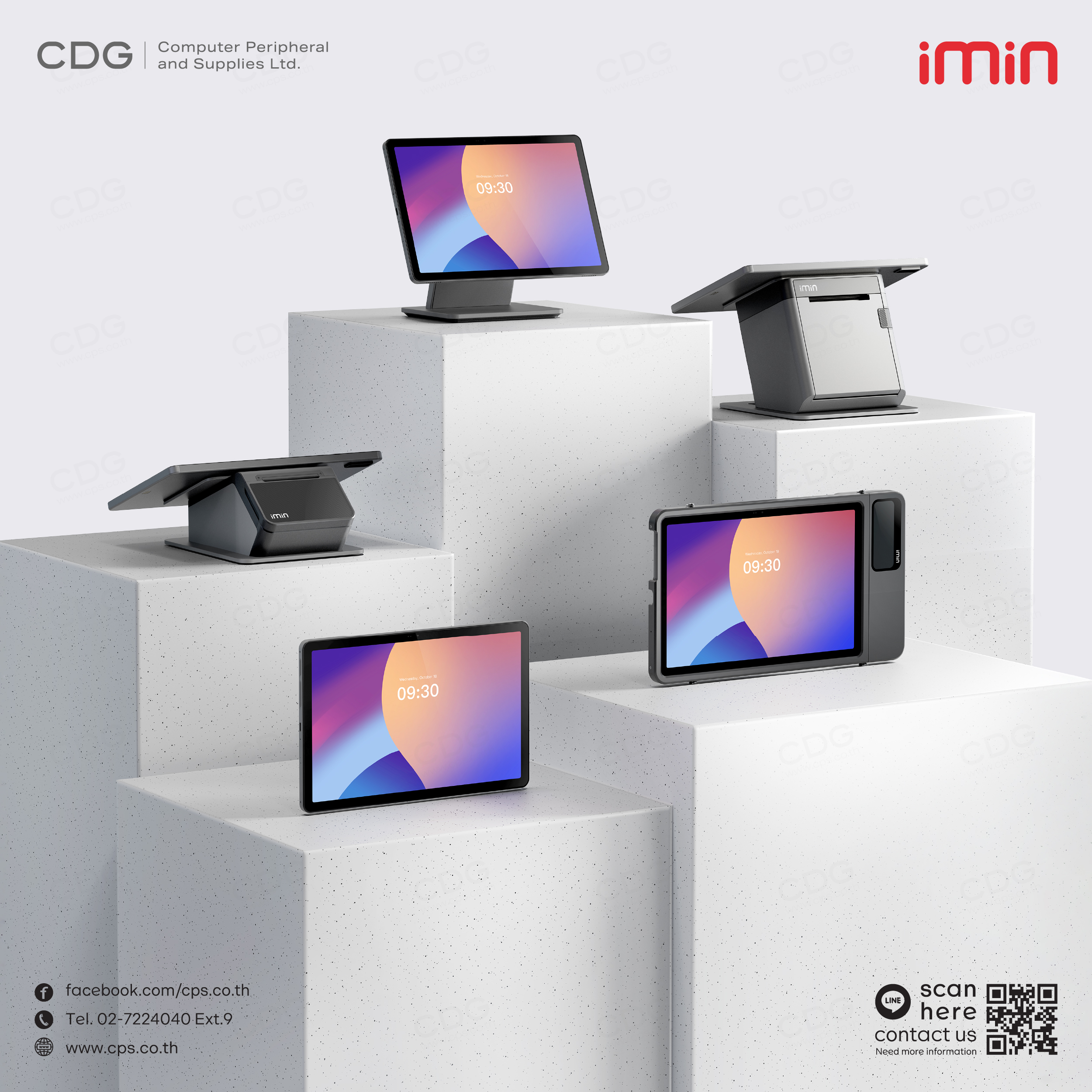 iMin Falcon 2 Tablet POS (Touch screen Display 10”) - cps