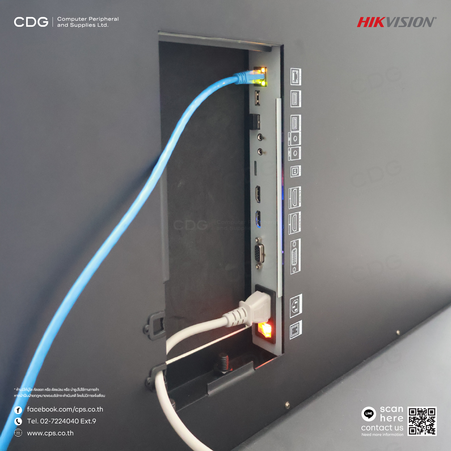 Hikvision DS-D6055UL-B/S Standing Digital Signage จอ 55 นิ้ว