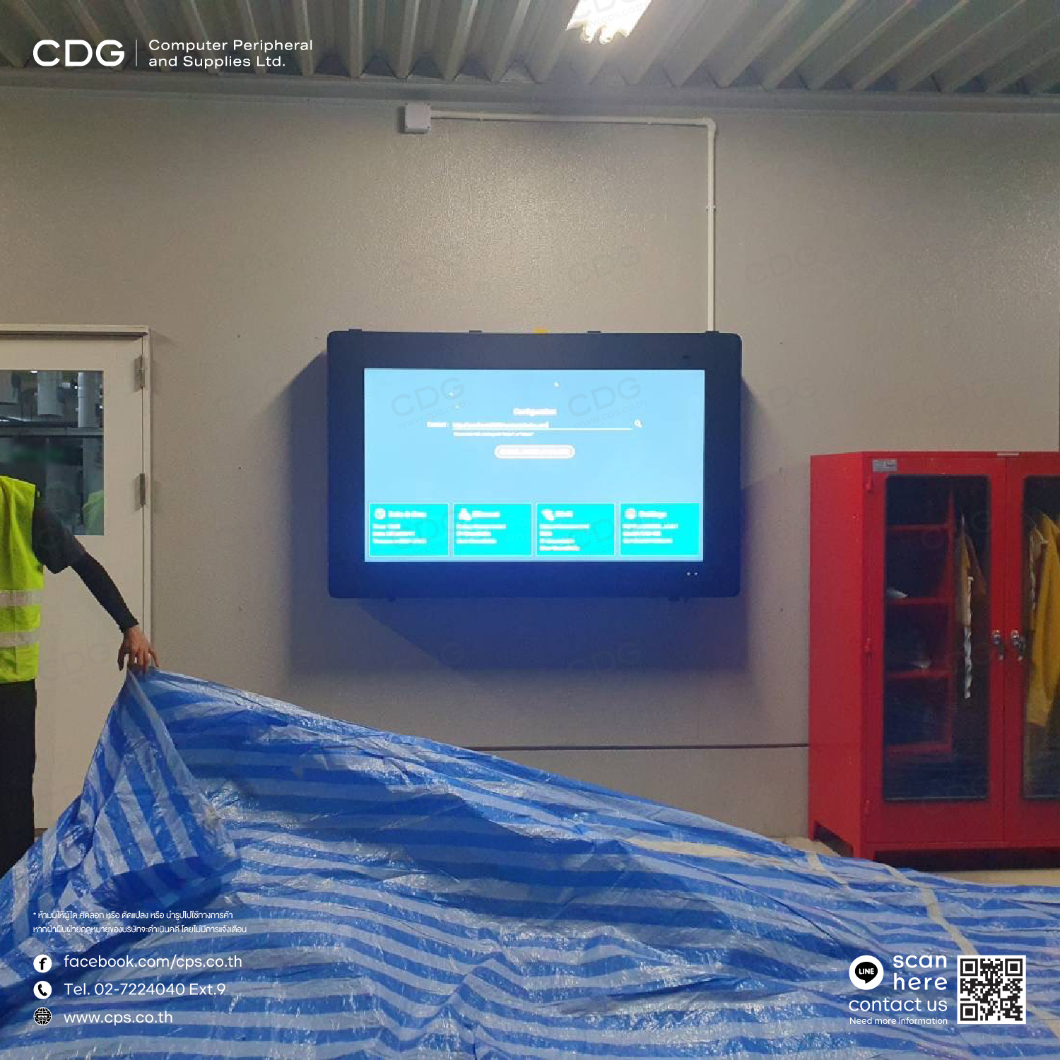 OHW Series Outdoor Sunlight & Waterproof Wallmount Display