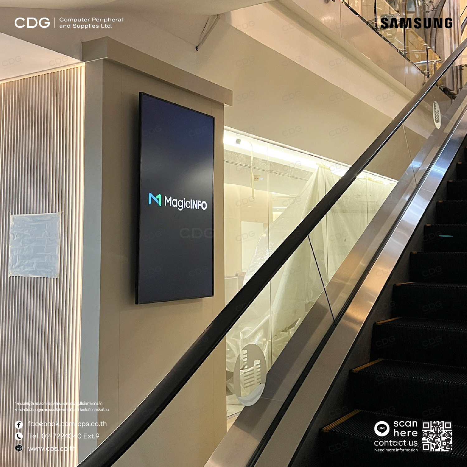 Crystal UHD Digital Signage Samsung 4K Signage QMC Series